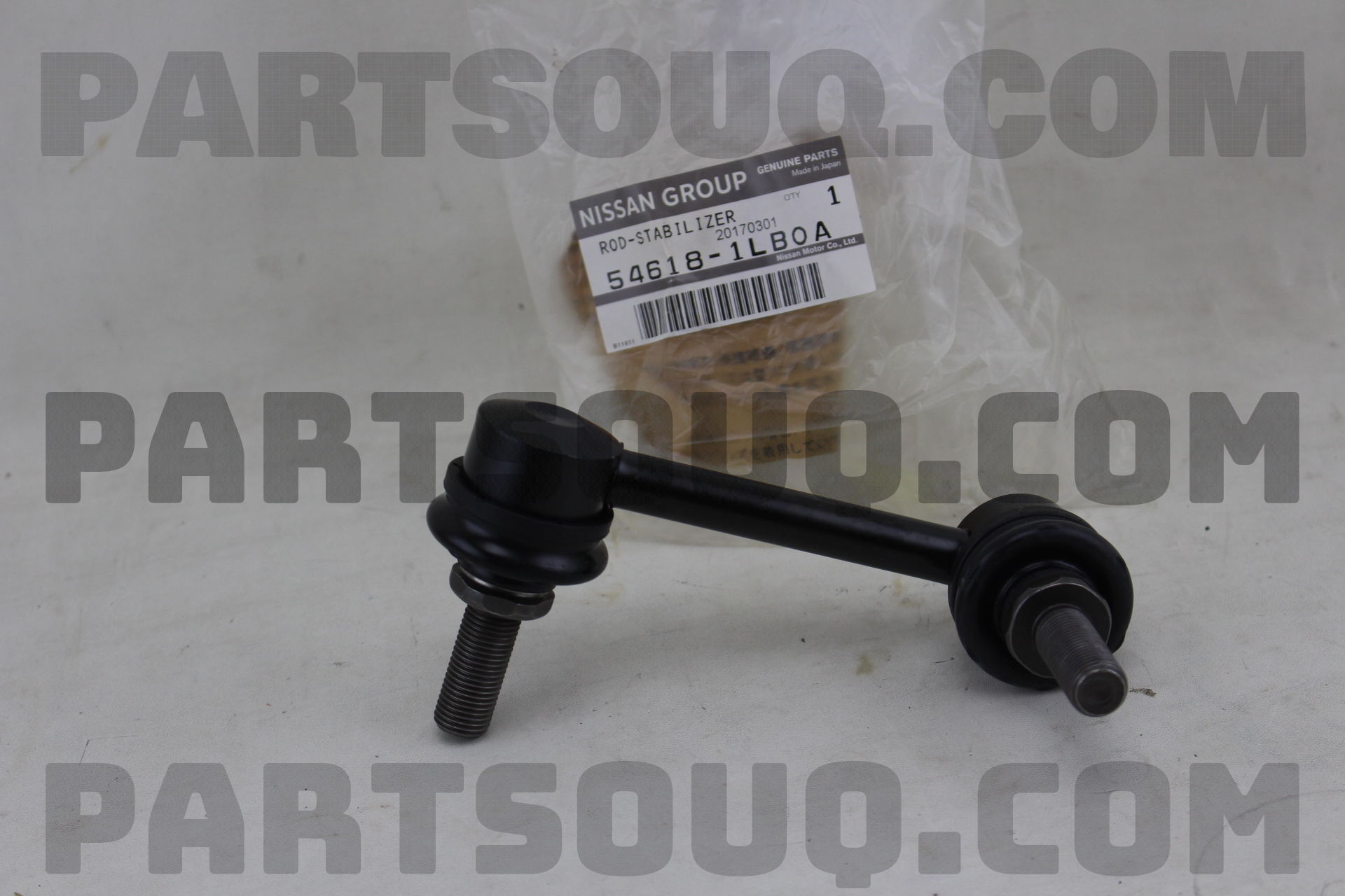 ROD ASSY-CONNECTING,STABILIZER 546181LB0A | Nissan Parts | PartSouq