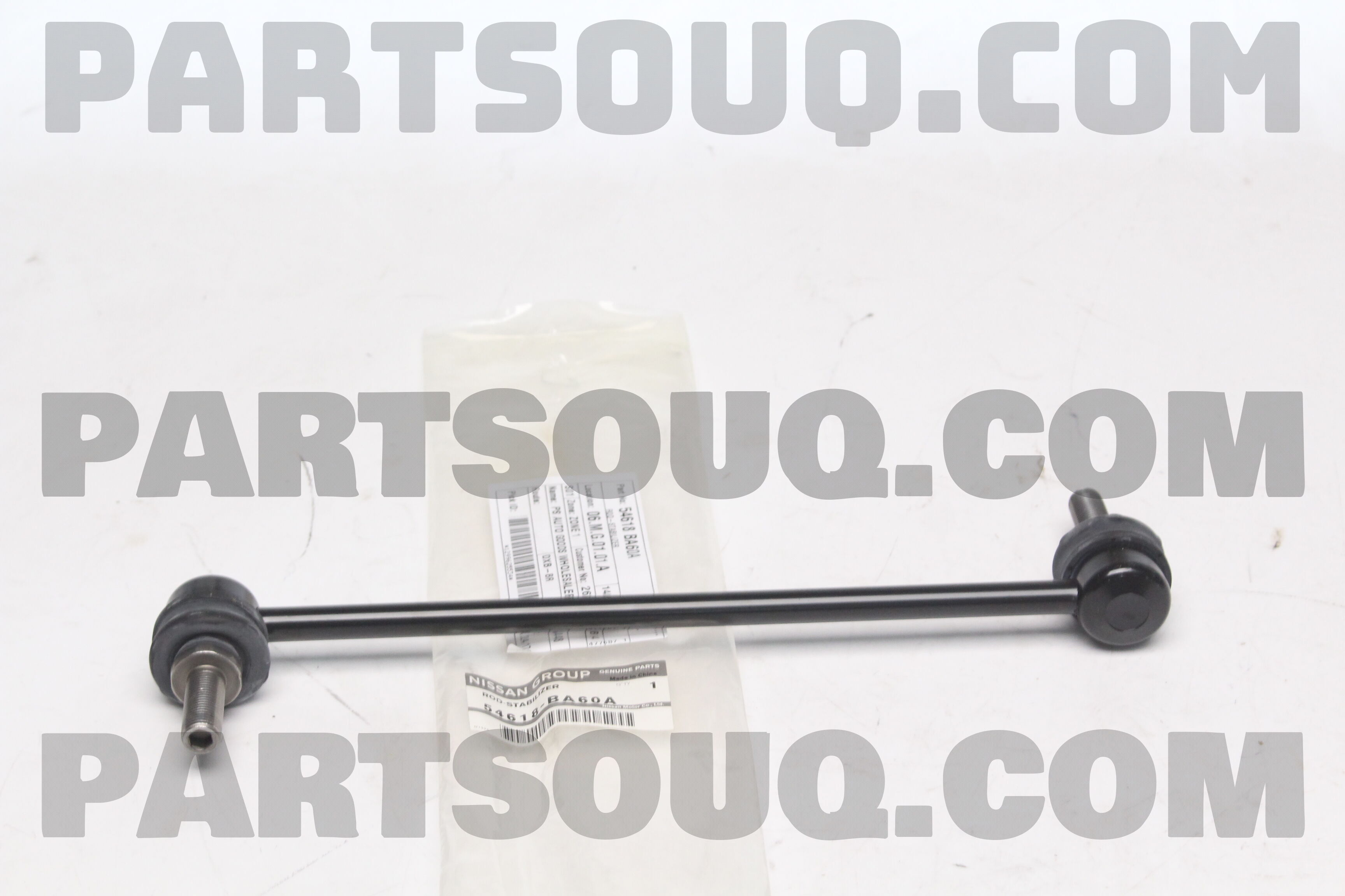 FRONT STABILIZER LINK 0123AVF | FEBEST Parts | PartSouq