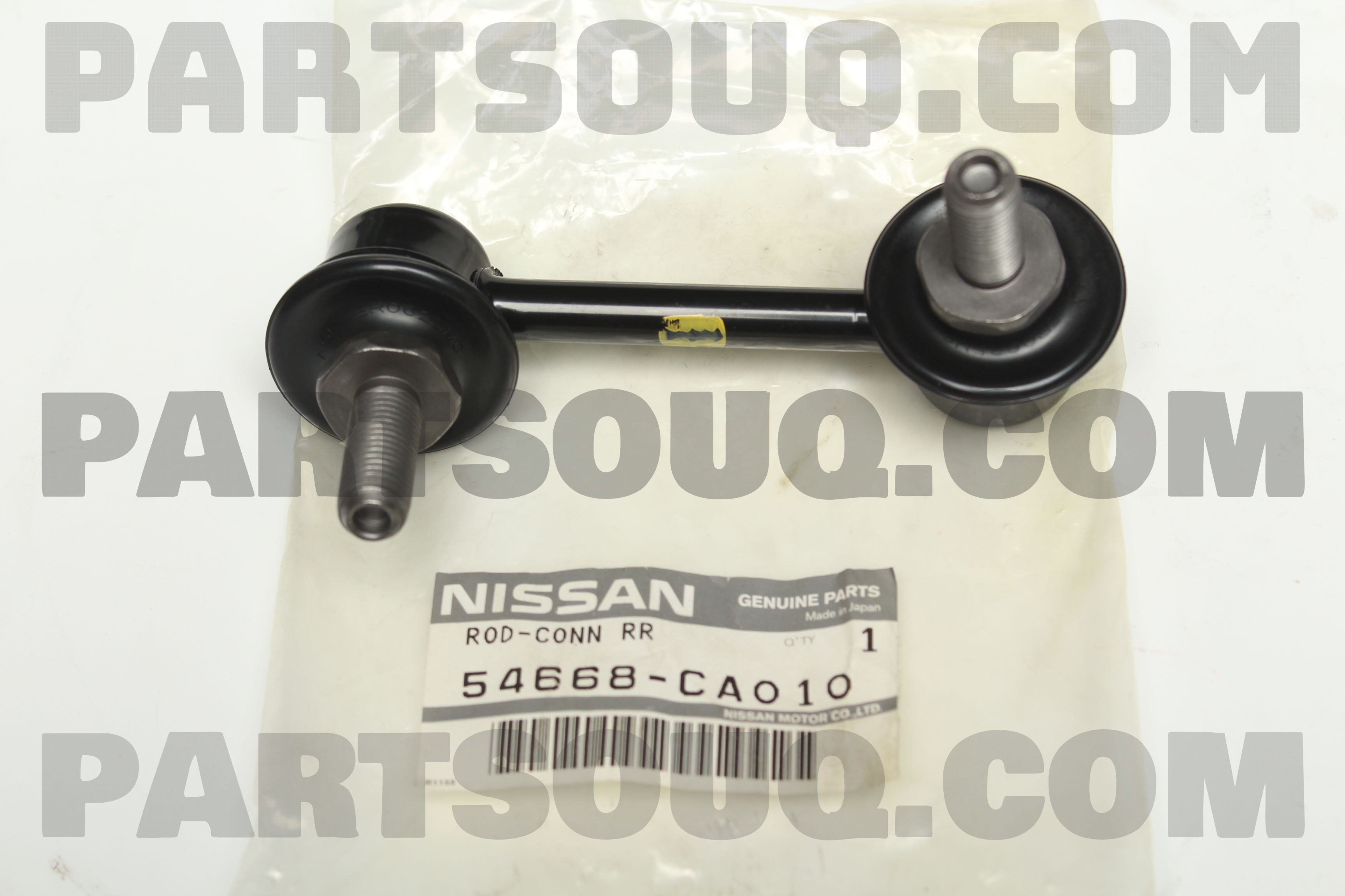 STABILIZER LINK J31 SL4945L | 555 Parts | PartSouq