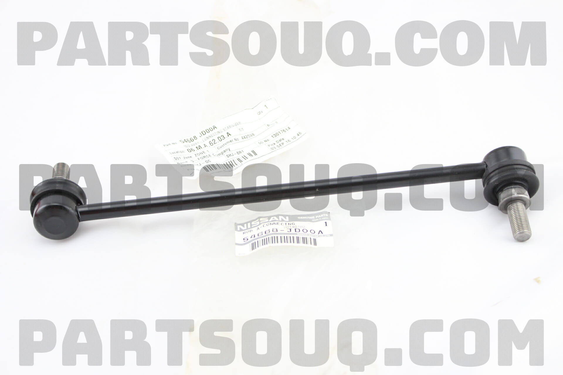 LINK STABILIZER 546684CB0A | Renault Parts | PartSouq