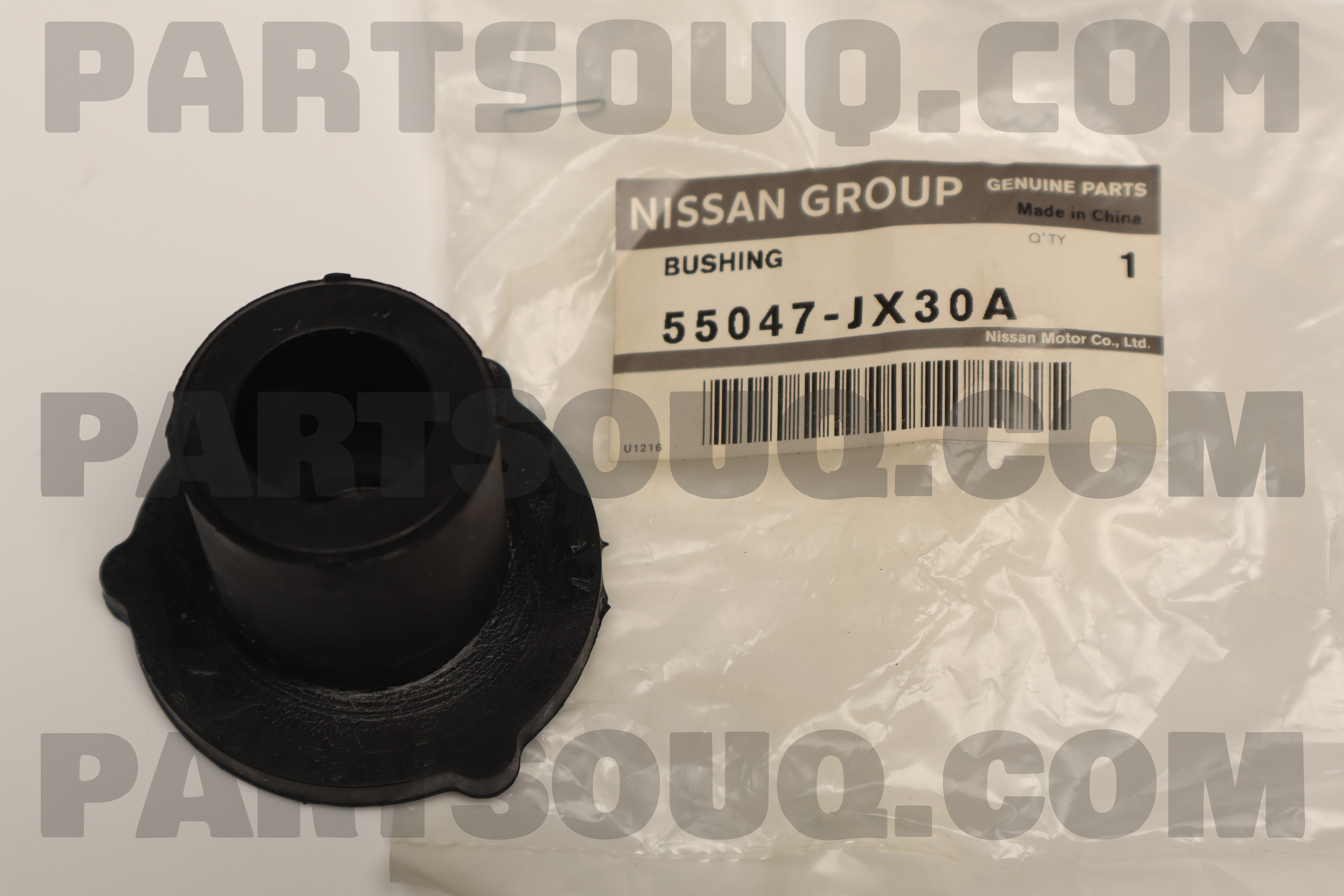 BUSH-REAR SPRING 55047JX30A | Nissan Parts | PartSouq