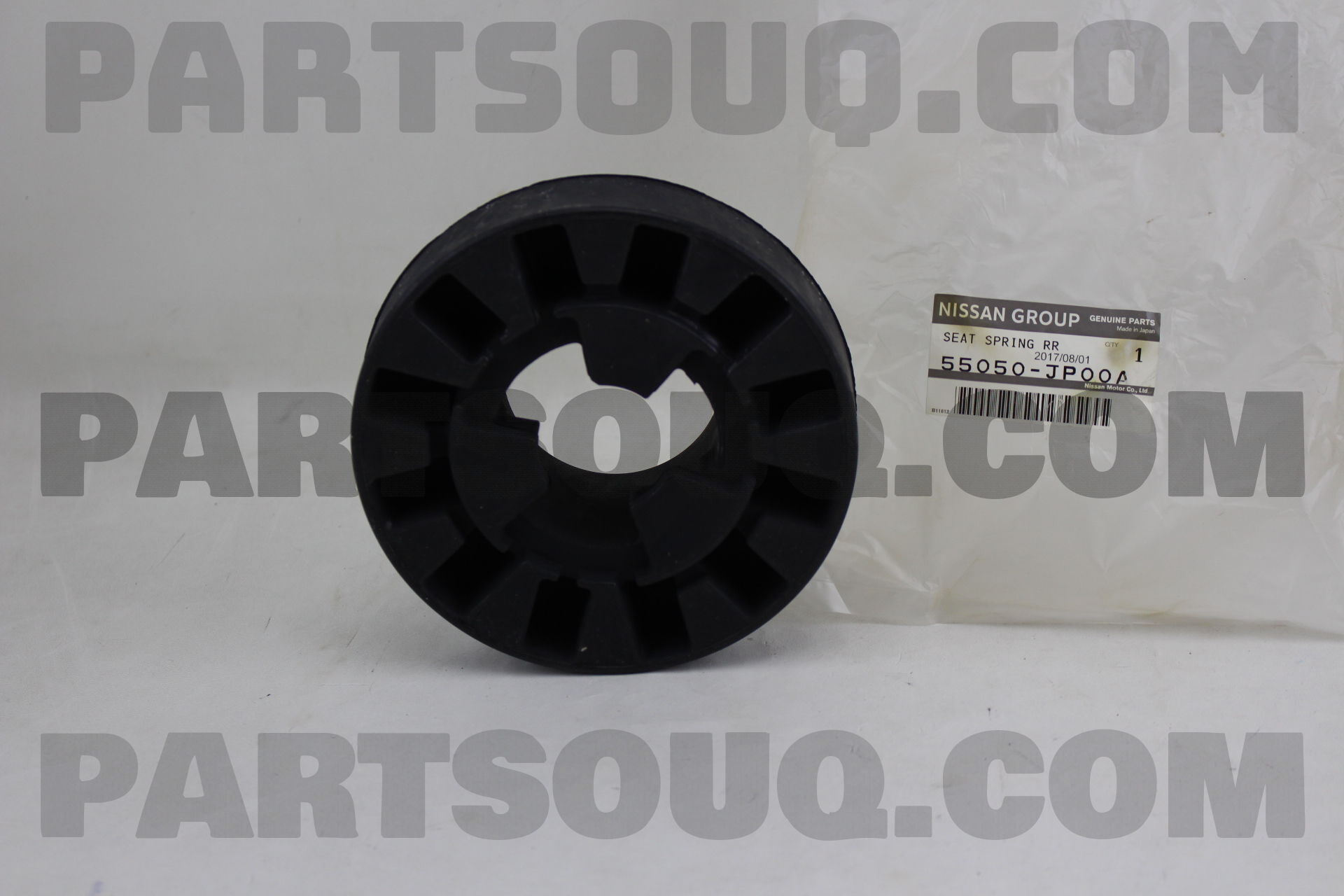 SEAT-RUBBER,REAR SPRING 55050JP00A | Nissan Parts | PartSouq