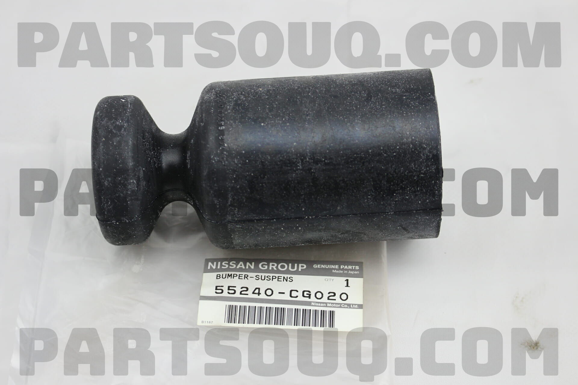 BUMPER ASSY-BOUND REAR SUSPENSION 55240CG020 | Nissan Parts | PartSouq