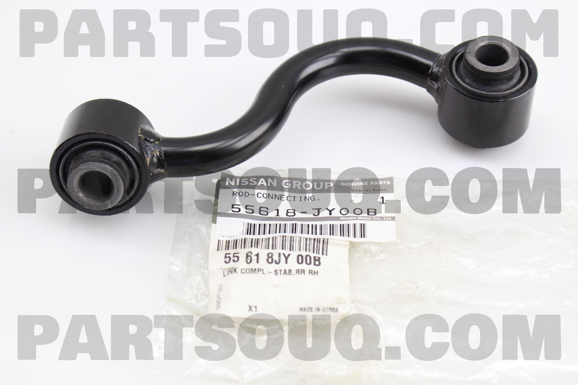 LINK COMPL-STABILIZER,REAR RH 55618JY00B | Nissan Parts | PartSouq