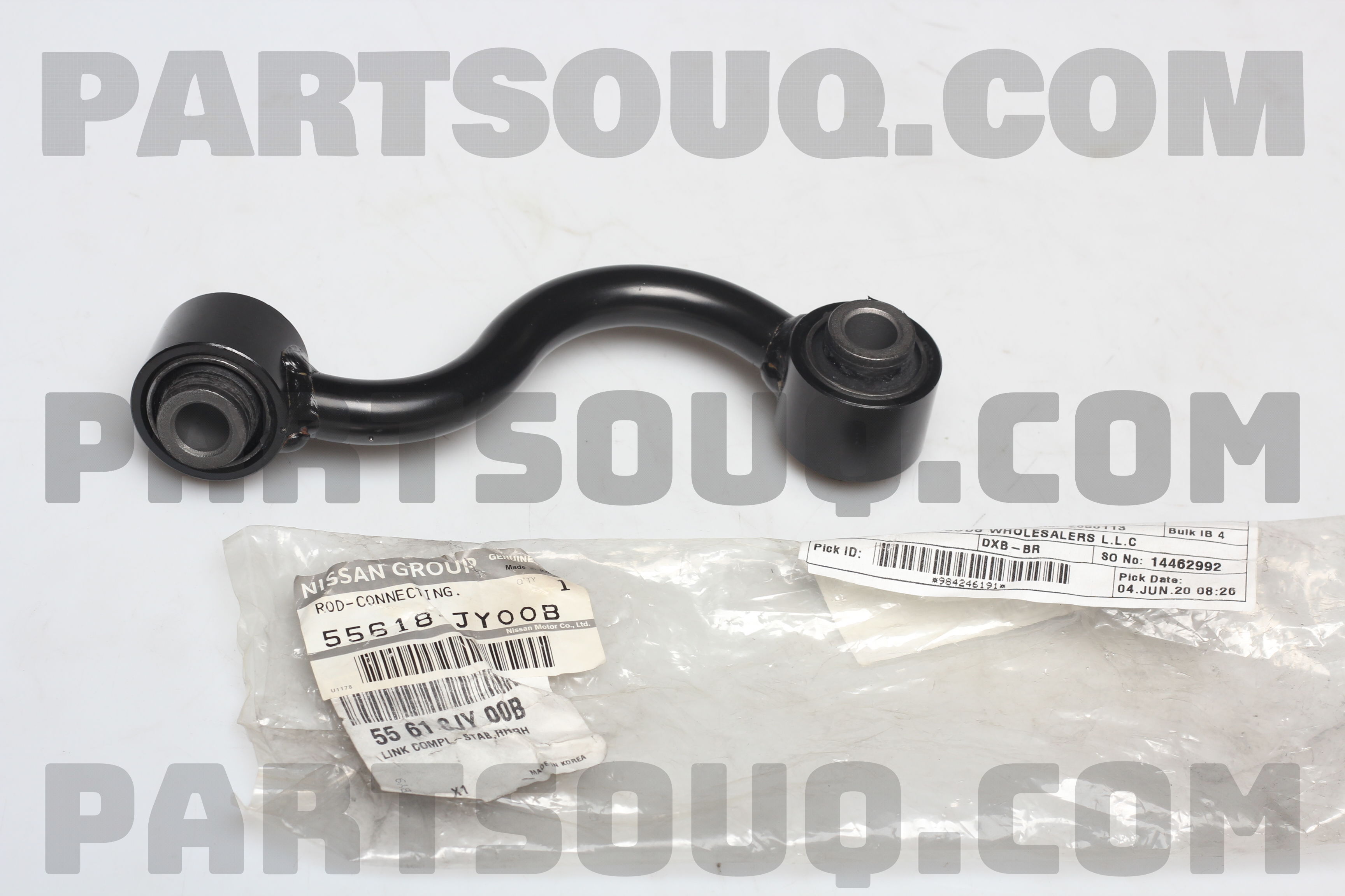 LINK COMPL-STABILIZER,REAR RH 55618JY00B | Nissan Parts | PartSouq