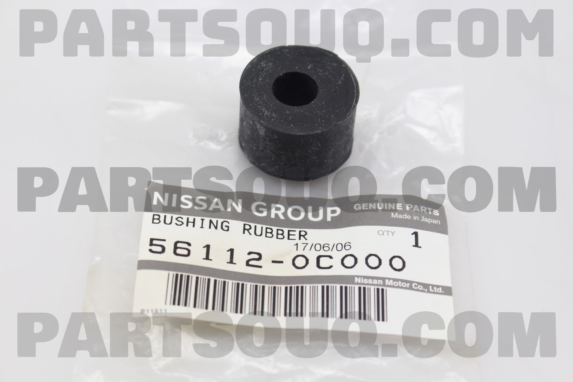 SHOCK ABSORBER RUBBER, 56112-09400 5611209400 | MALCORP Parts | PartSouq
