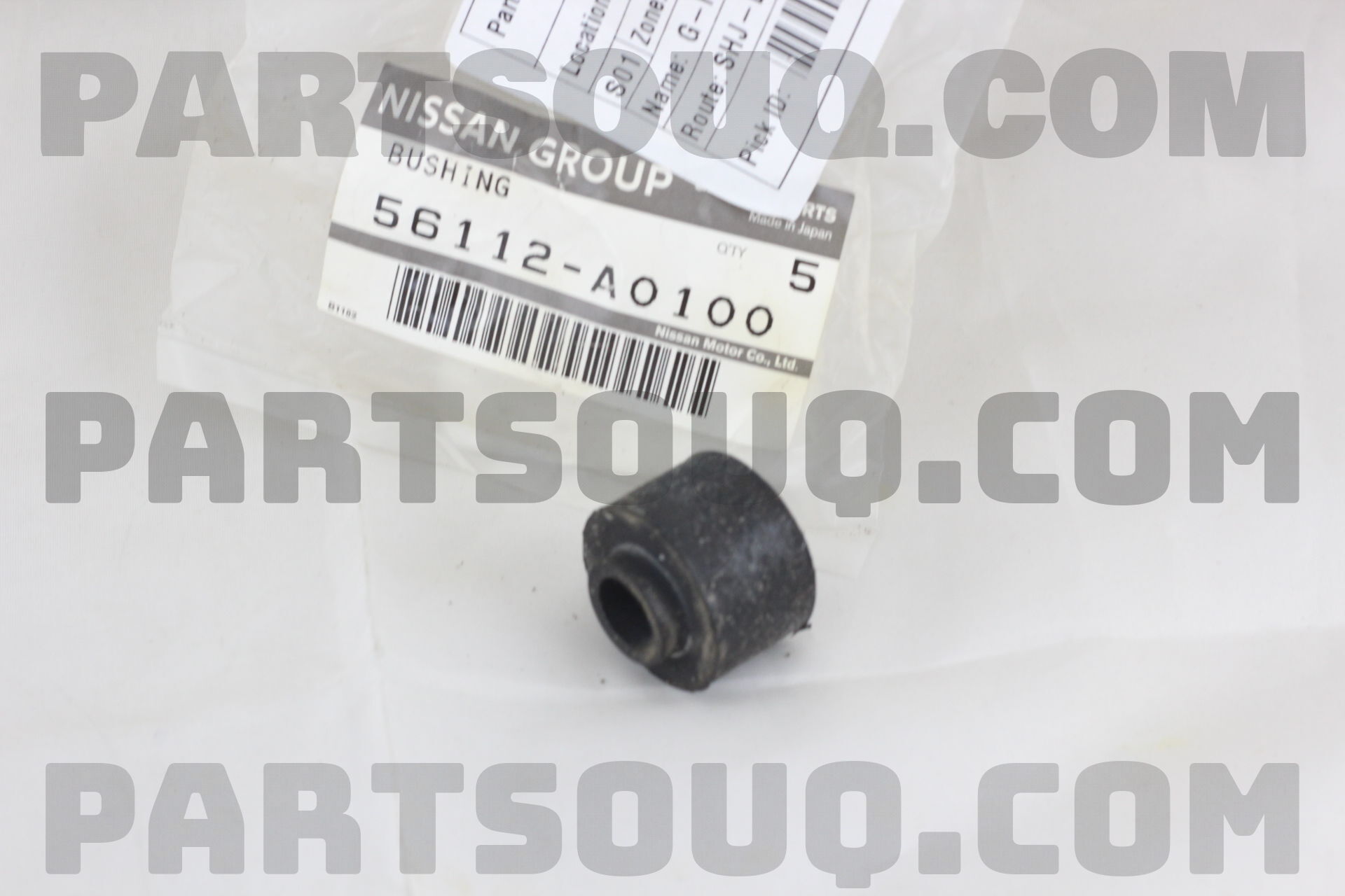 SHOCK ABSORBER RUBBER, 56112-09400 5611209400 | MALCORP Parts | PartSouq