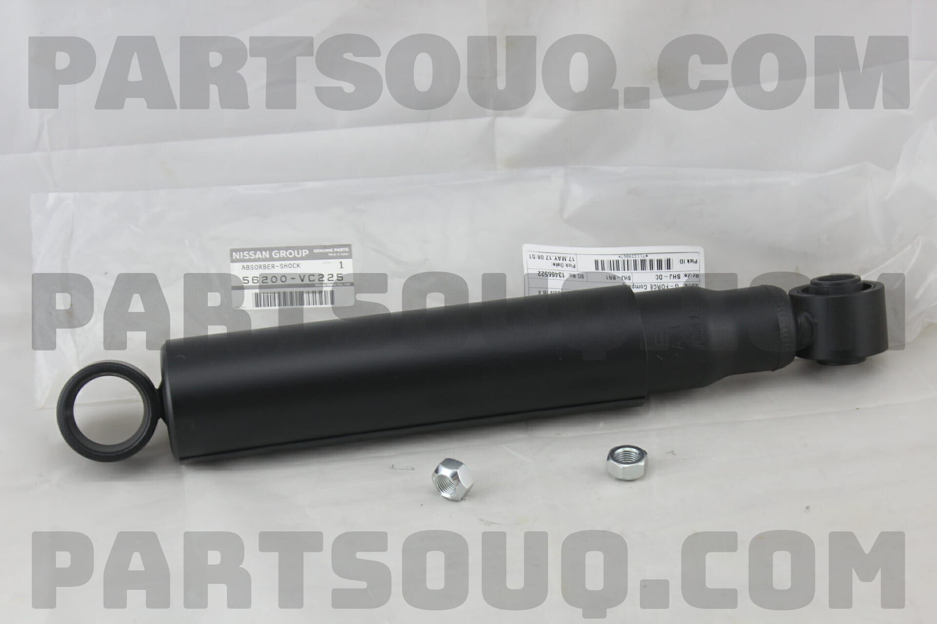 ABSORBER KIT-SHOCK,REAR 56200VC225 | Nissan Parts | PartSouq