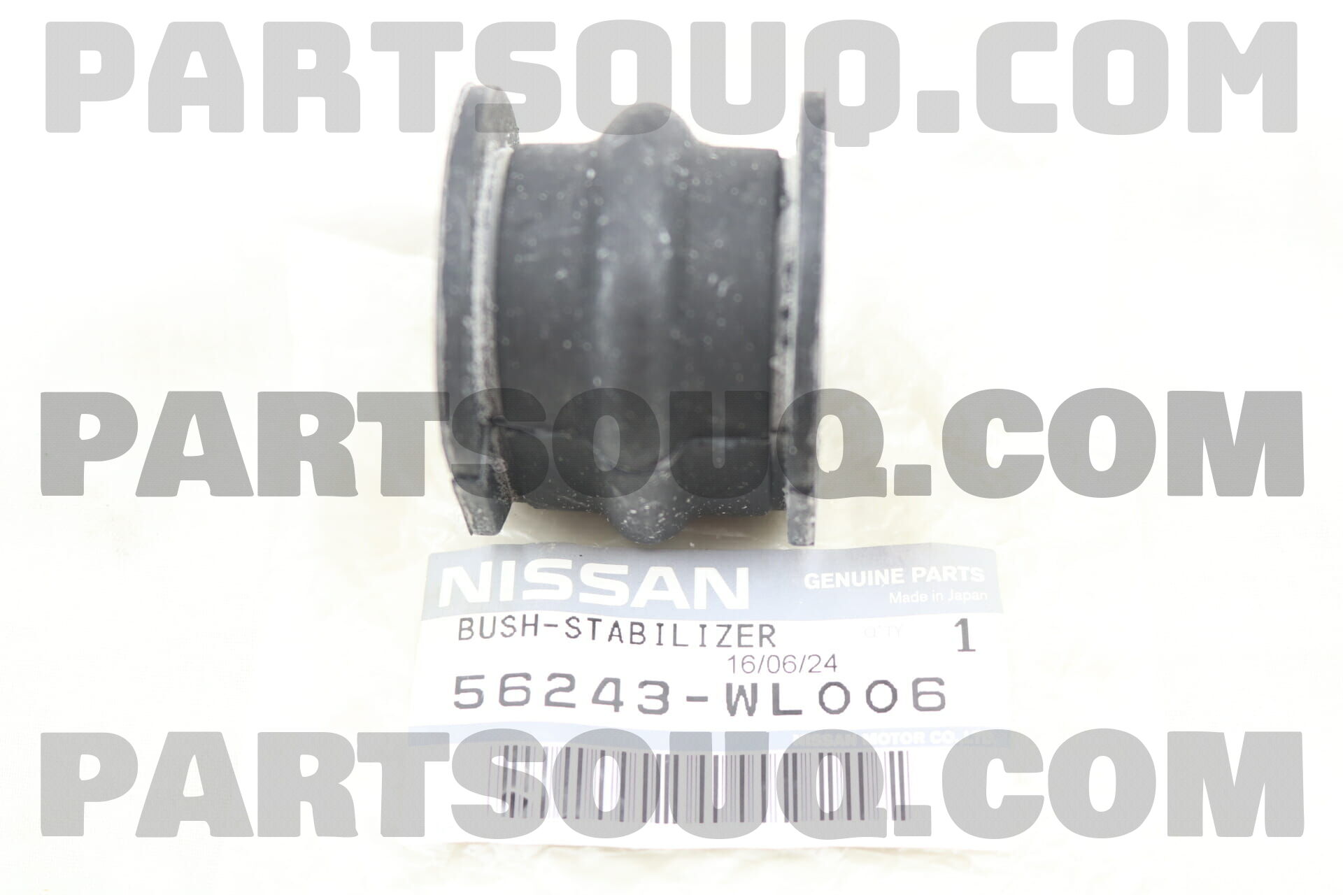 REAR STABILIZER BUSH D26 NSBJ31R | FEBEST Parts | PartSouq