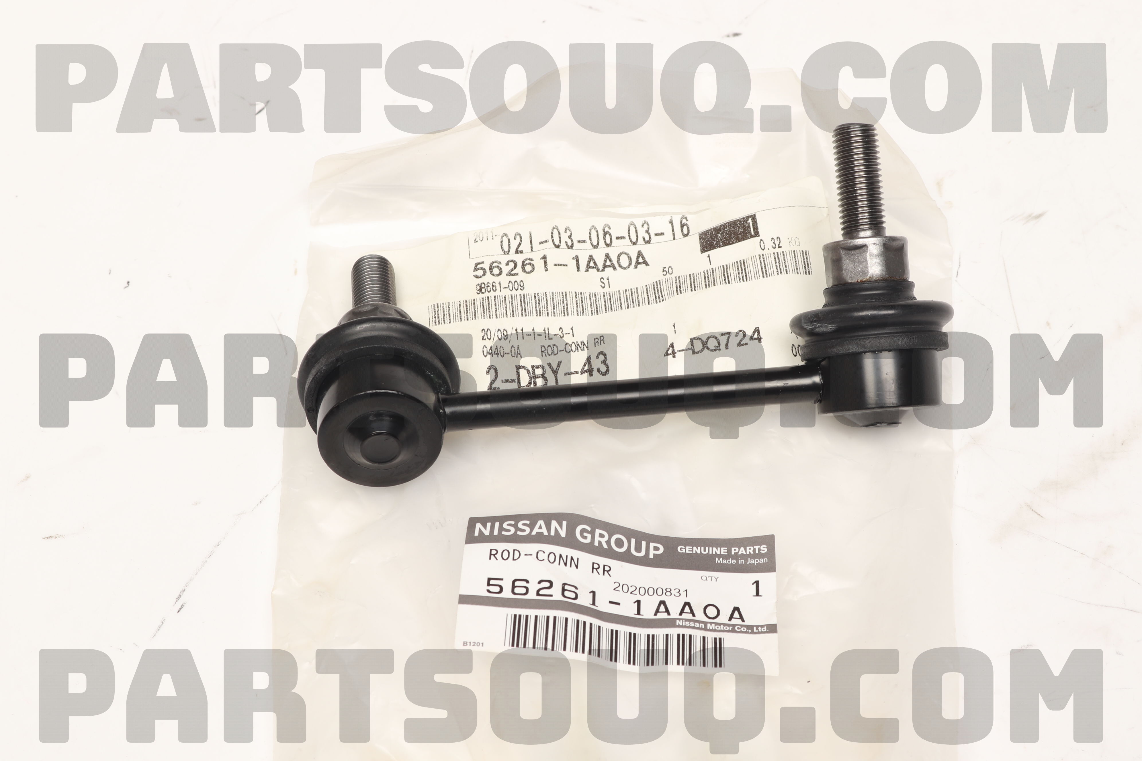 ROD-CONNECTING,REAR STABILIZER 562611AA0A | Nissan Parts | PartSouq