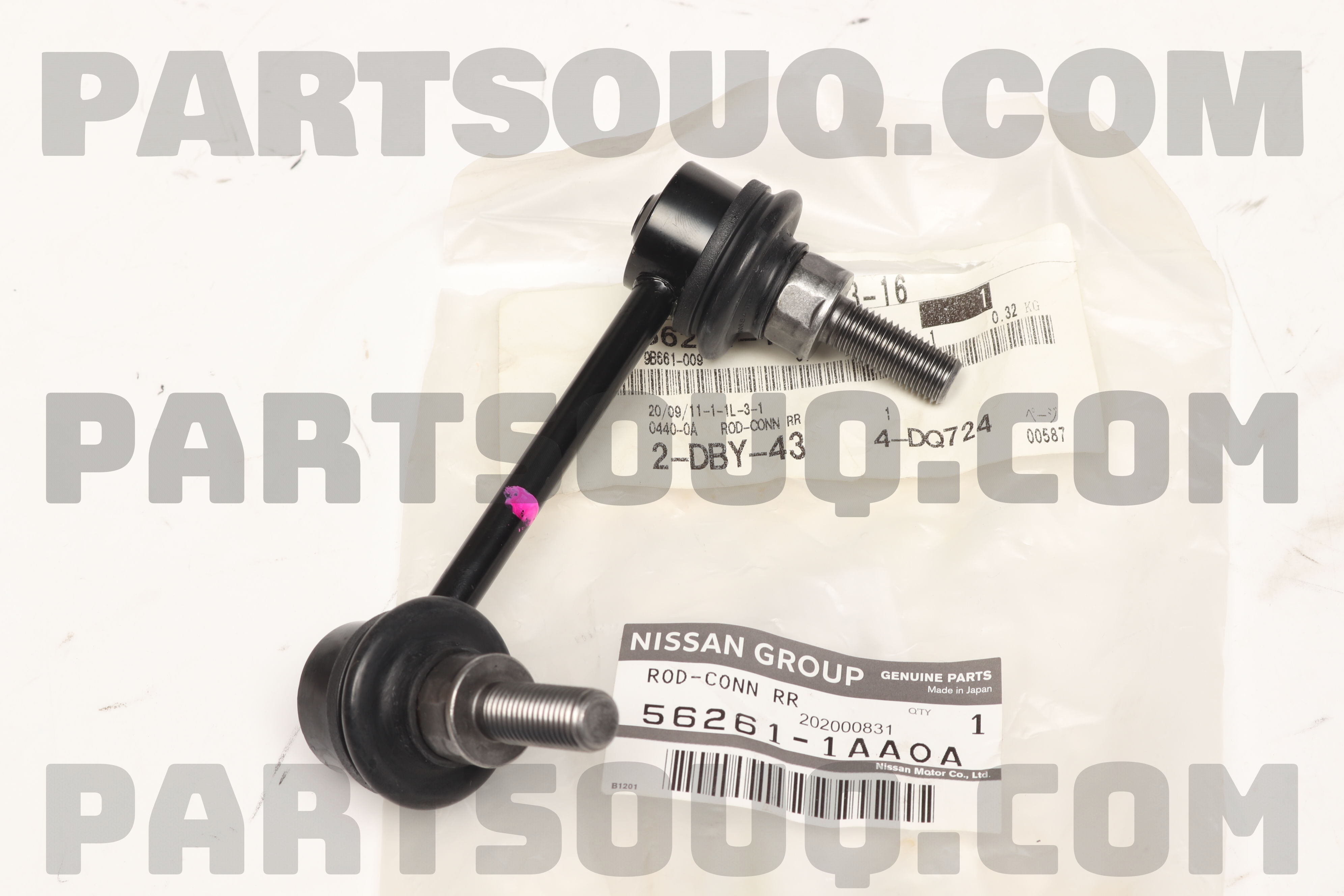 ROD-CONNECTING,REAR STABILIZER 562611AA0A | Nissan Parts | PartSouq