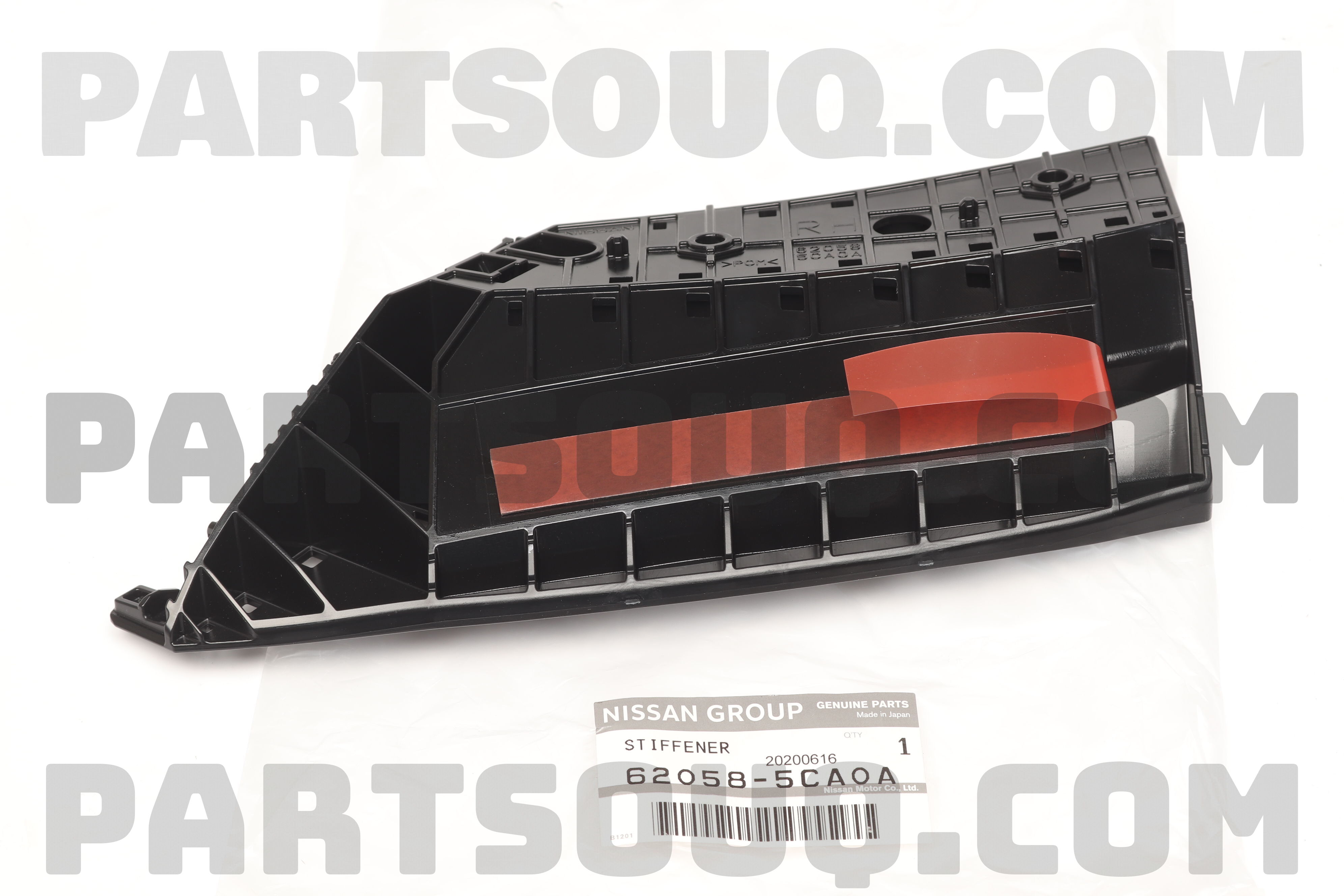 STIFFENER 620585CA0A | Nissan Parts | PartSouq