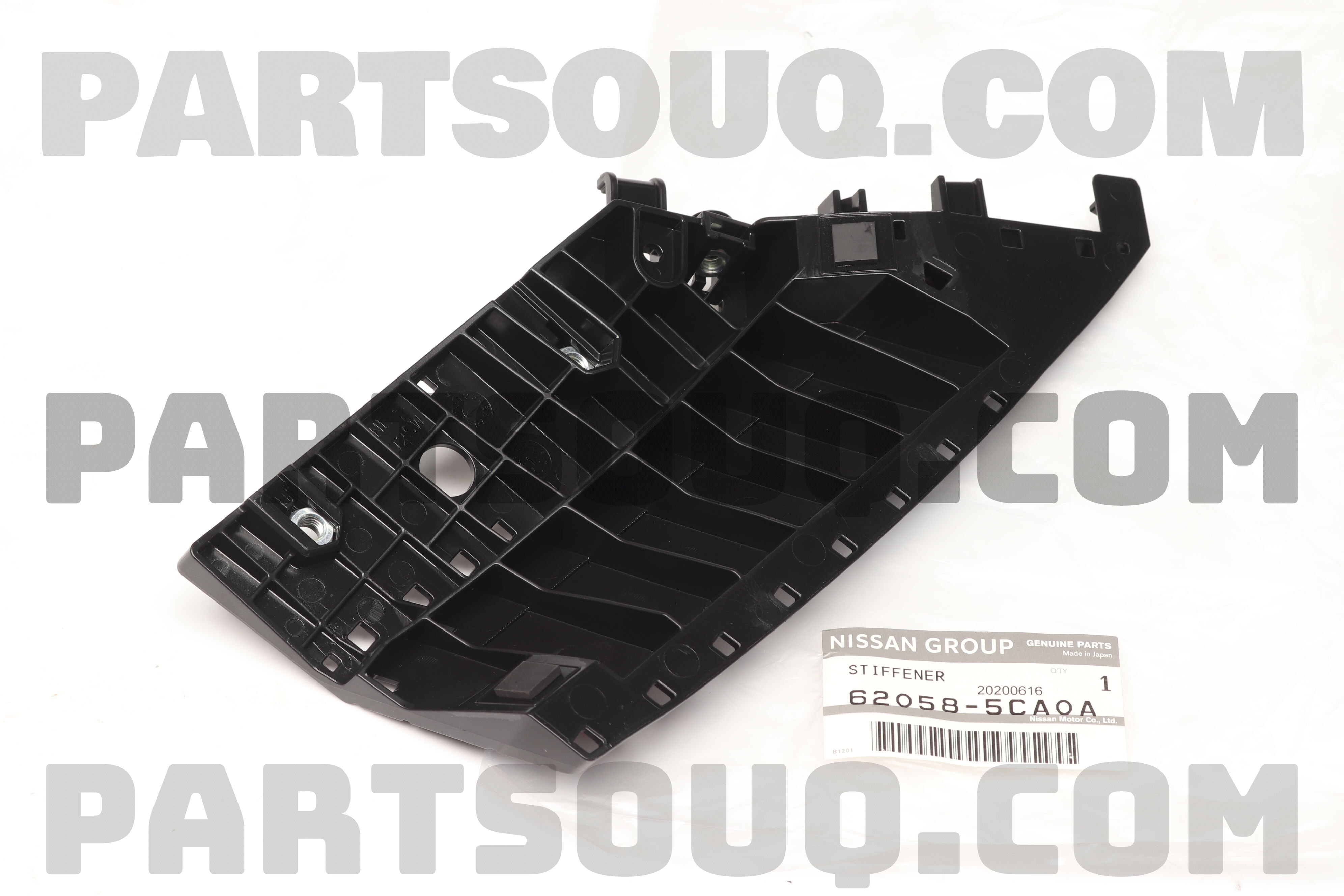 STIFFENER 620585CA0A | Nissan Parts | PartSouq