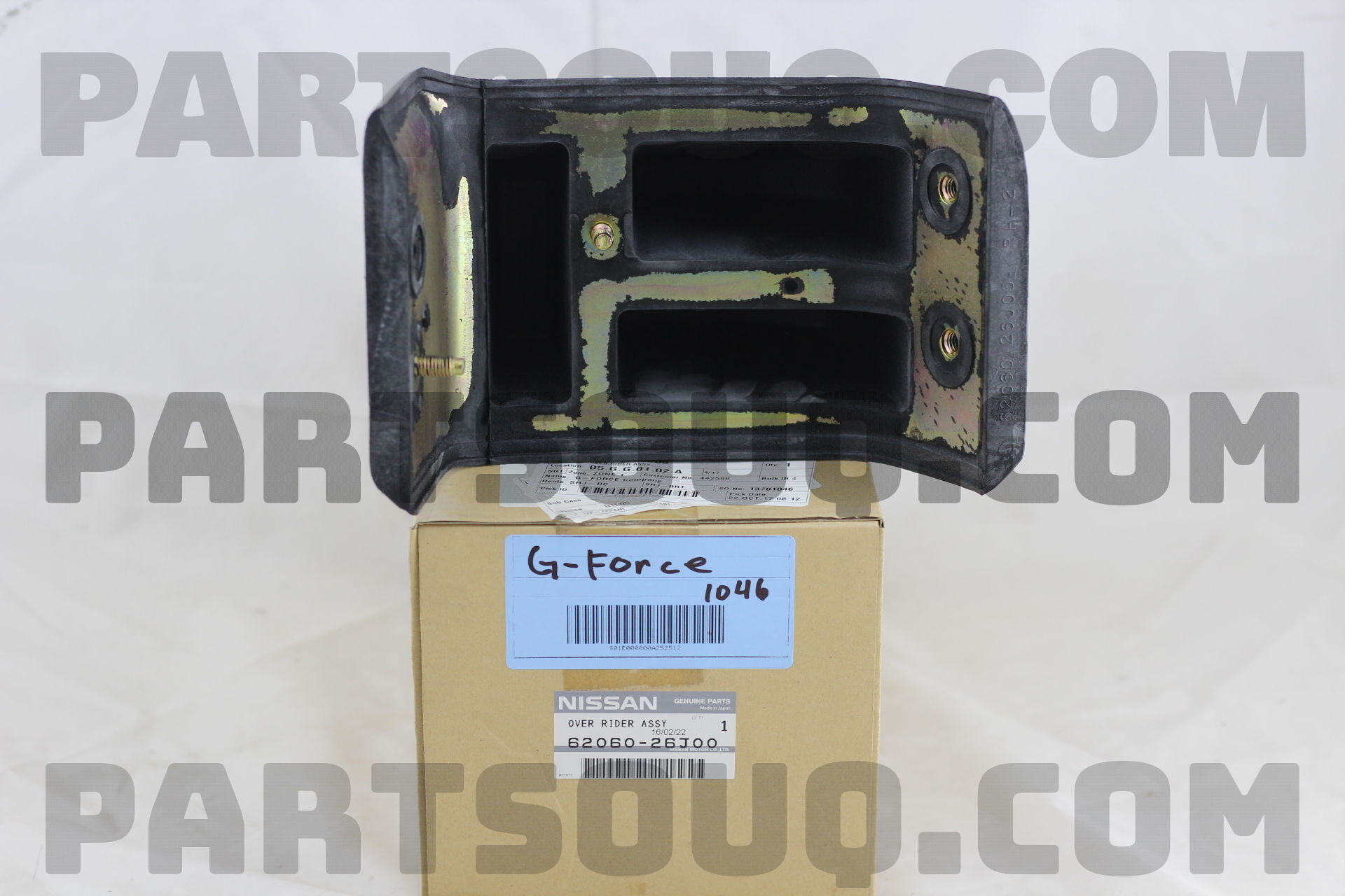 OVERRIDER ASSY-FRONT BUMPER,RH 6206026J00 | Nissan Parts | PartSouq