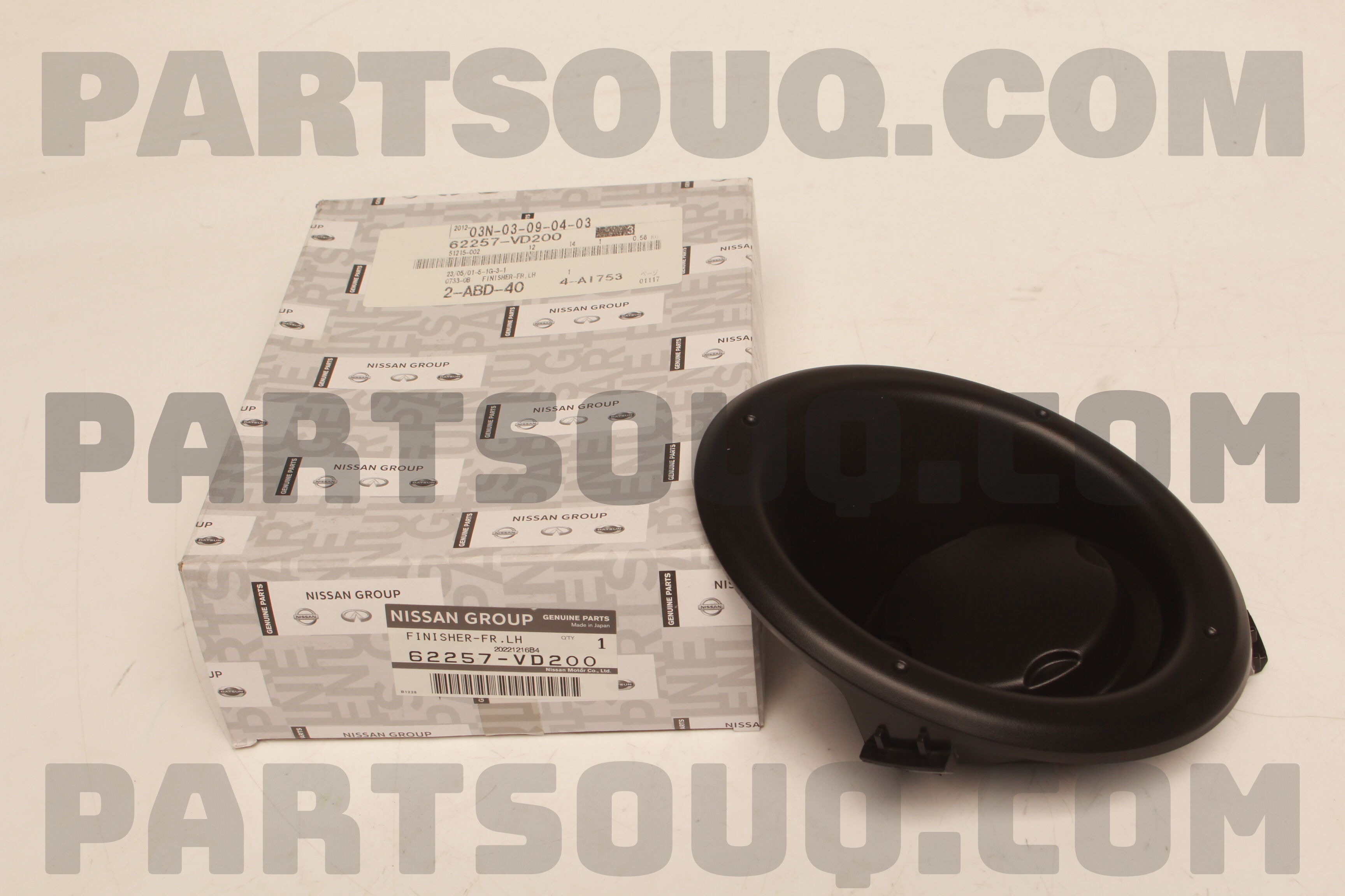 FINISHER-FRONT BUMPER FASCIA,LH 62257VD200 | Nissan Parts | PartSouq
