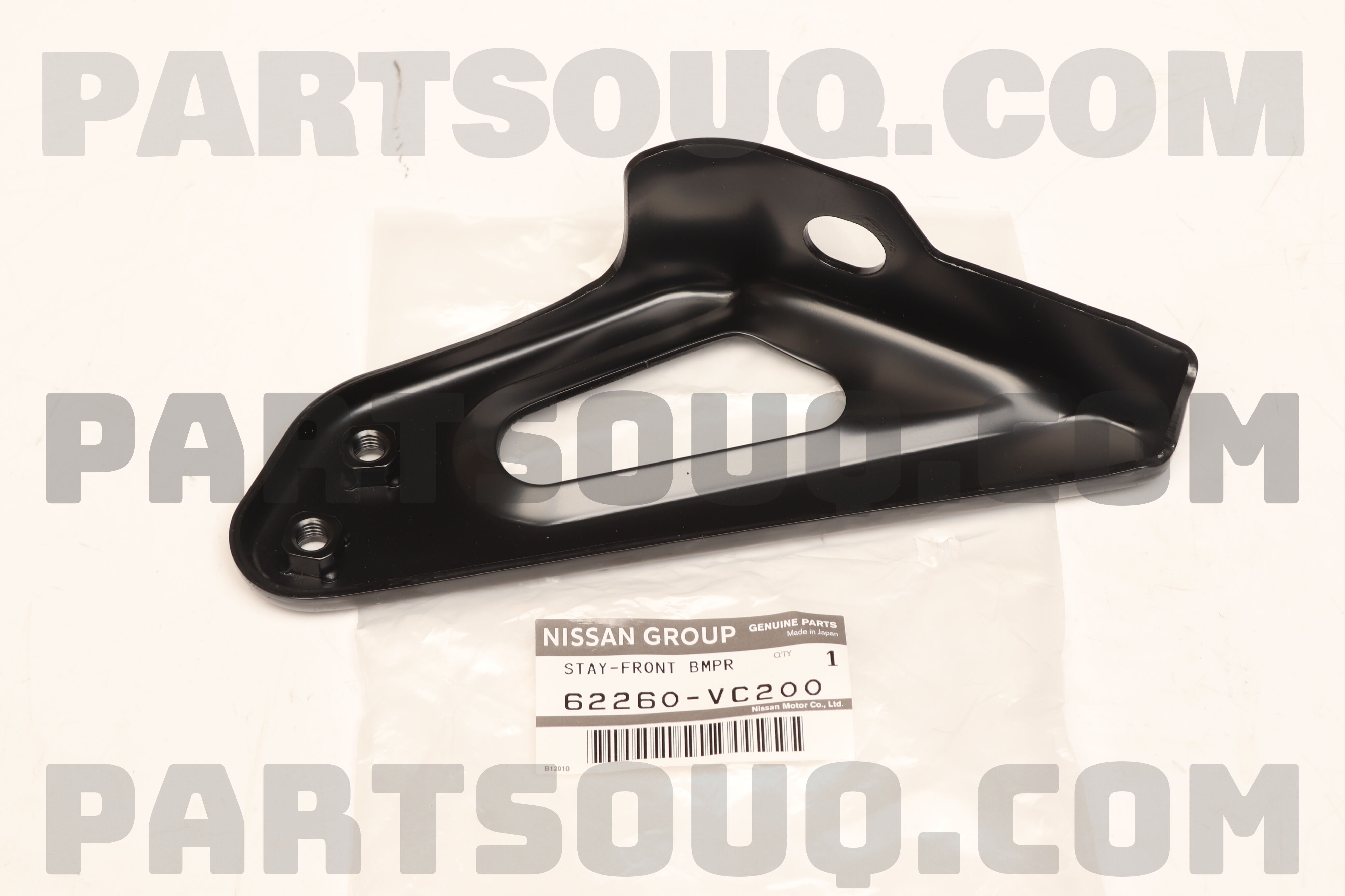 STAY-FRONT BUMPER,UPPER 62260VC200 | Nissan Parts | PartSouq