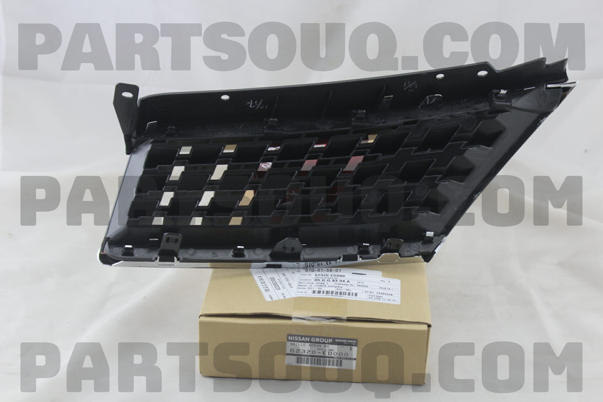 GRILLE APRON RH 62320ED000 | Nissan Parts | PartSouq