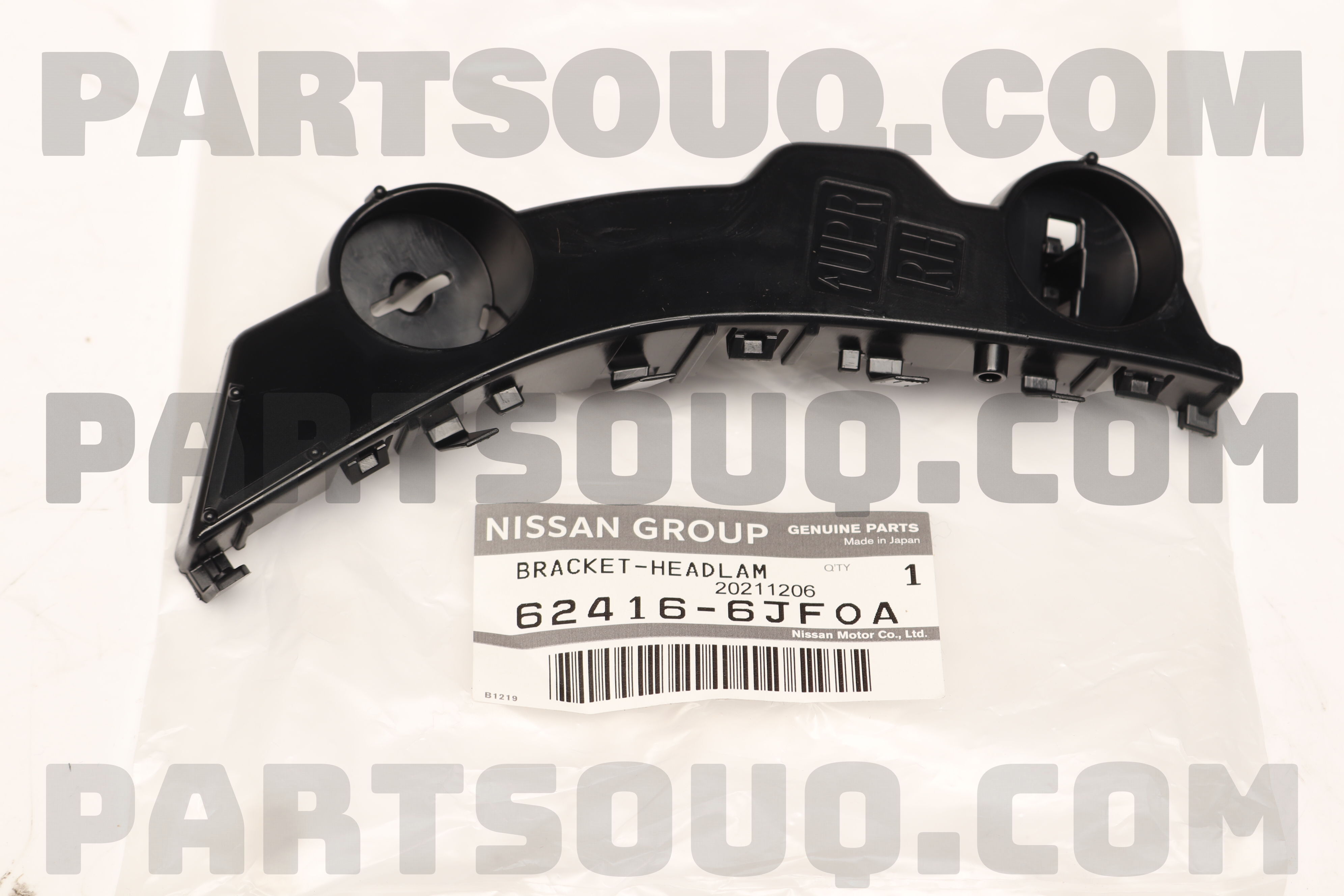 BRACKET HEADLAMP RH 624166JF0A | Nissan Parts | PartSouq