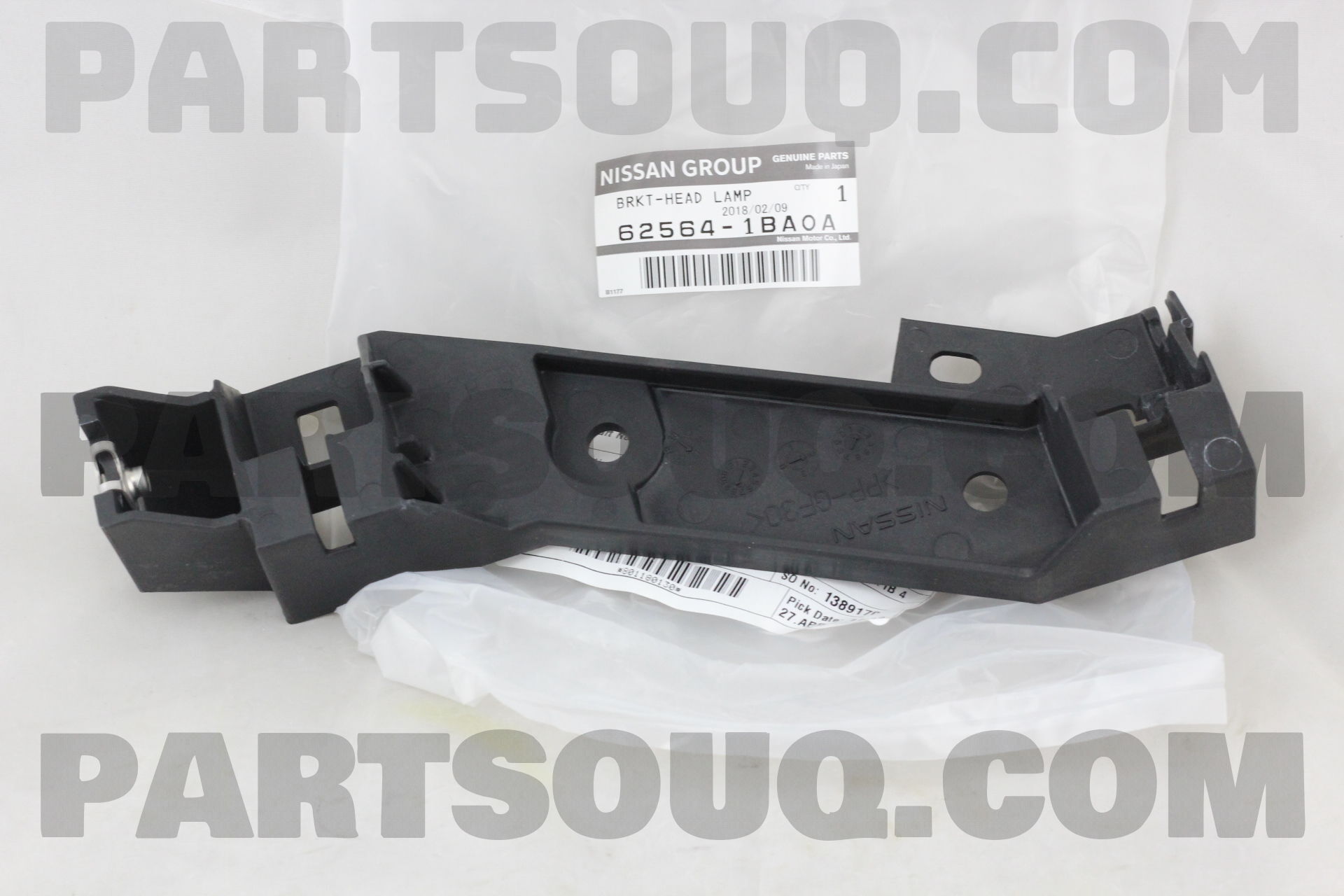 BRACKET-HEAD LAMP RH 625641BA0A | Nissan Parts | PartSouq