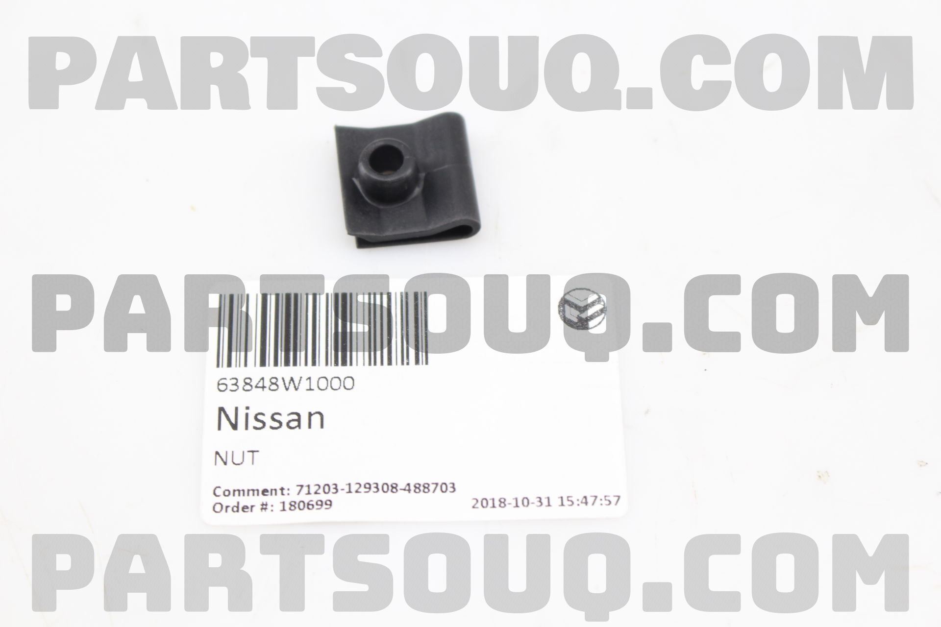 CLIP 76882D4001 | Nissan Parts | PartSouq