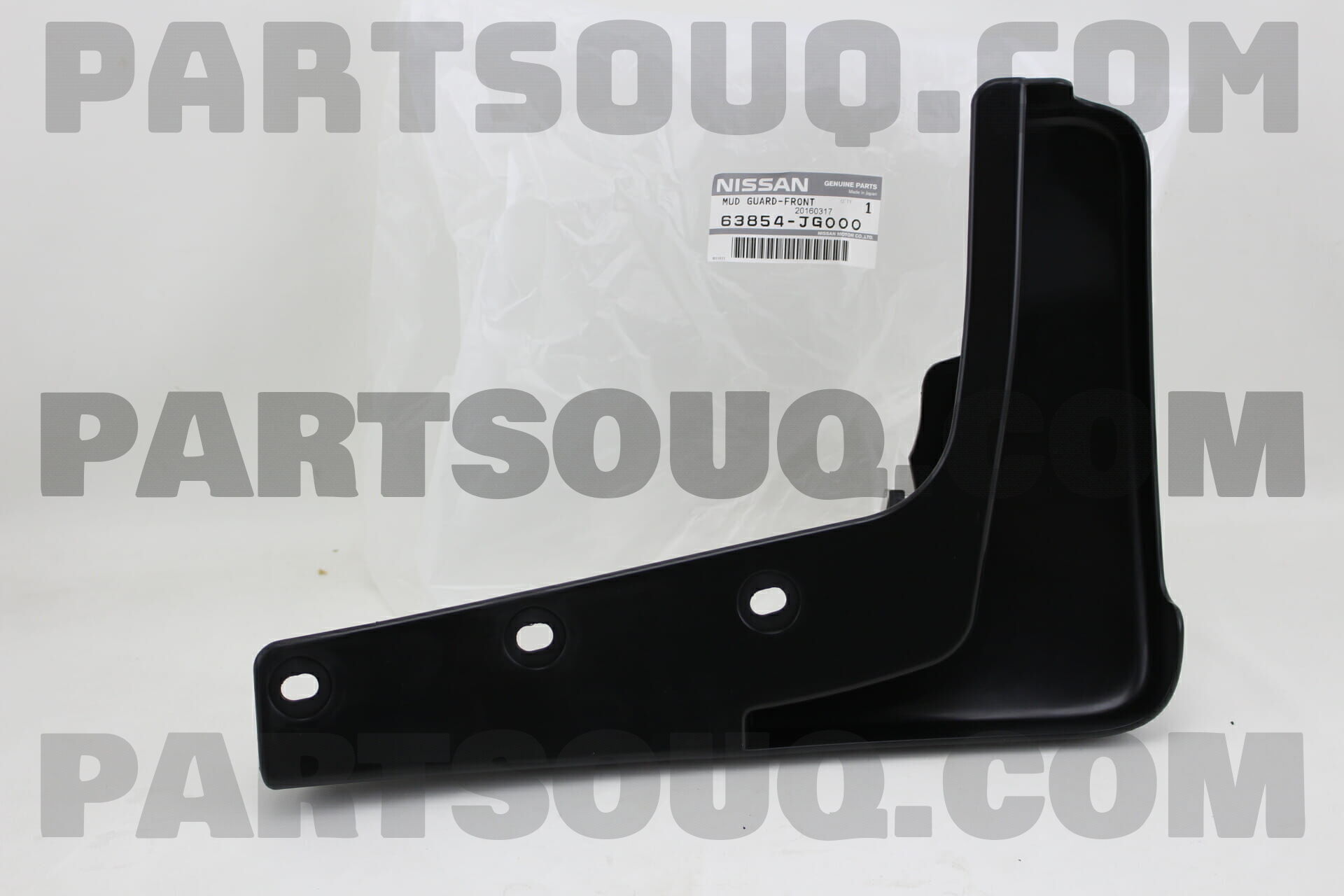 MUDGUARD SET-FRONT FENDER,RH 63854JG000 | Nissan Parts | PartSouq