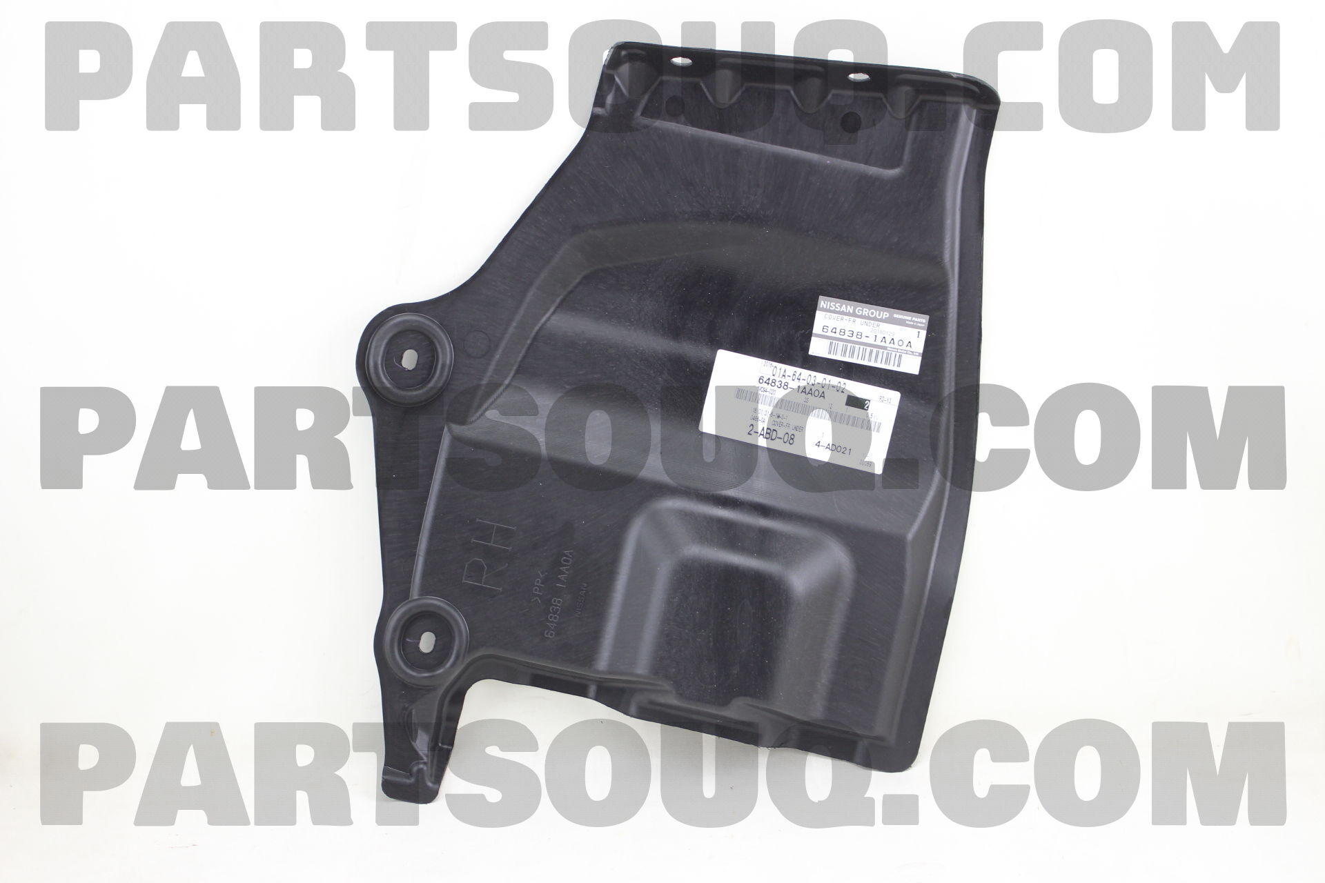 COVER-FRONT UNDER,RH 648381AA0A | Nissan Parts | PartSouq