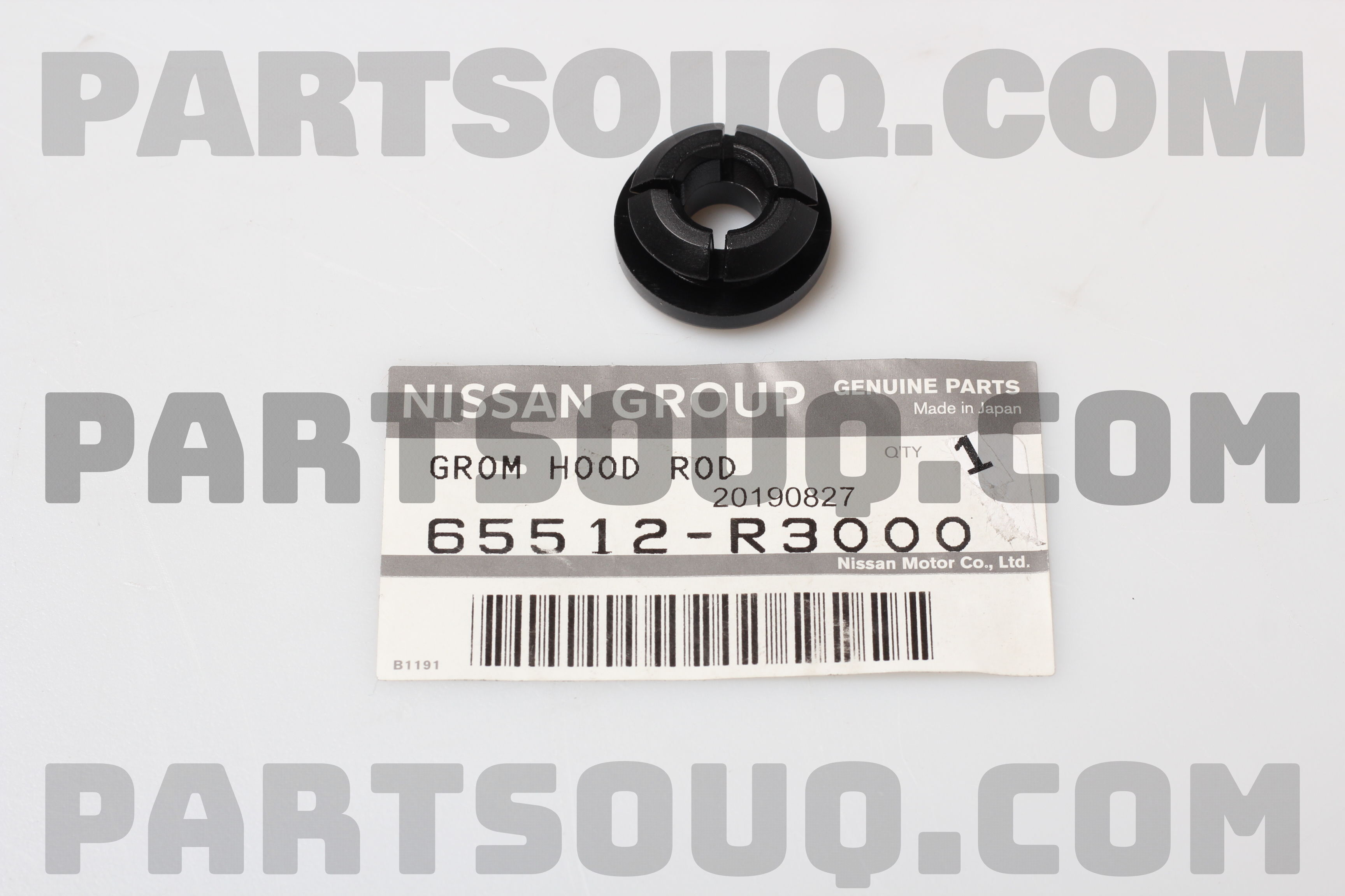 PROTECTOR-FR,LH 638432U010 | Nissan Parts | PartSouq