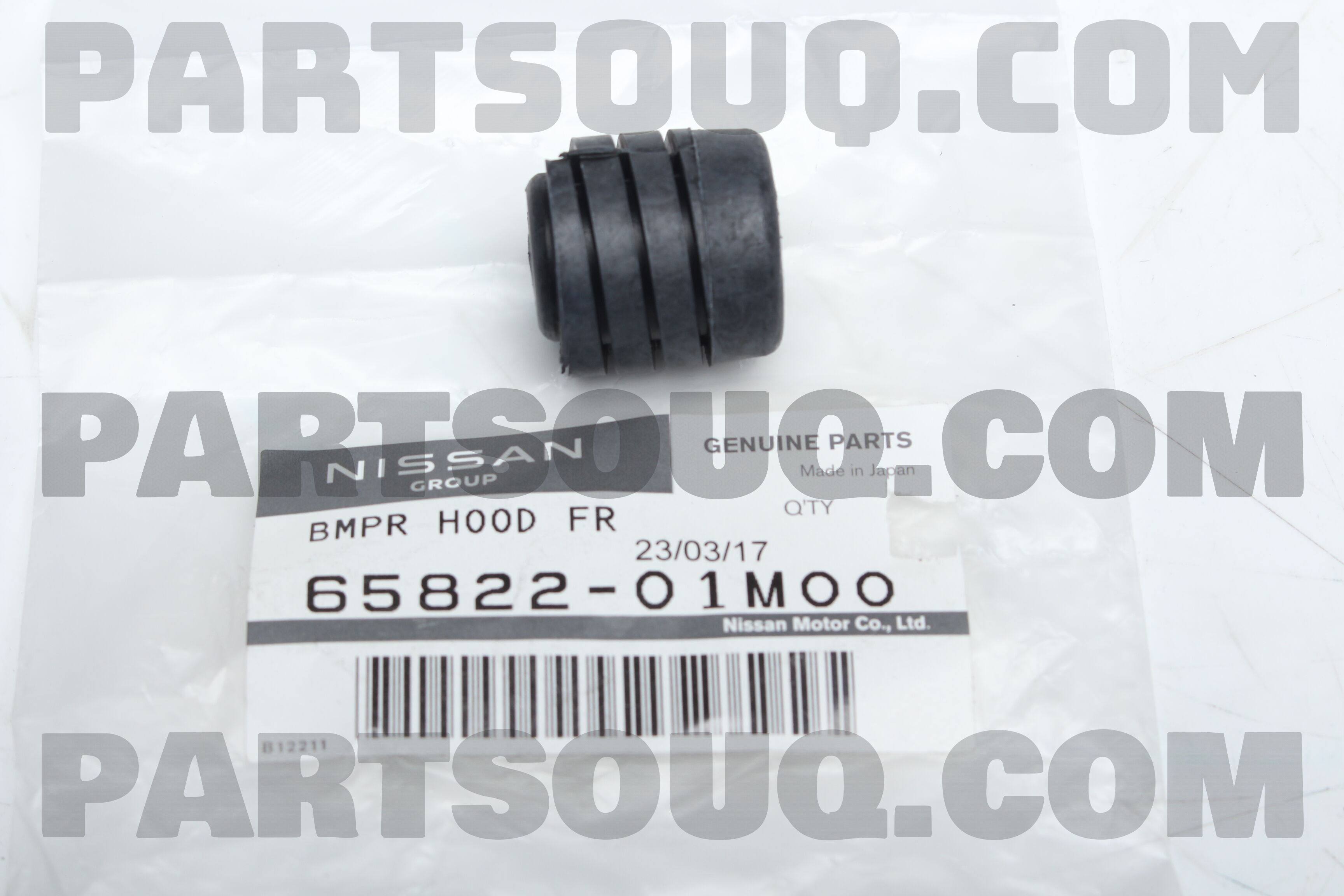 BMPR RUB-BACK D 908782L700 | Nissan Parts | PartSouq