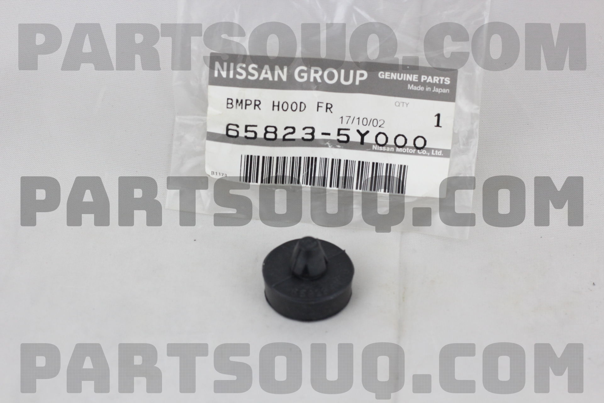 BUMPER-HOOD 658235Y000 | Nissan Parts | PartSouq