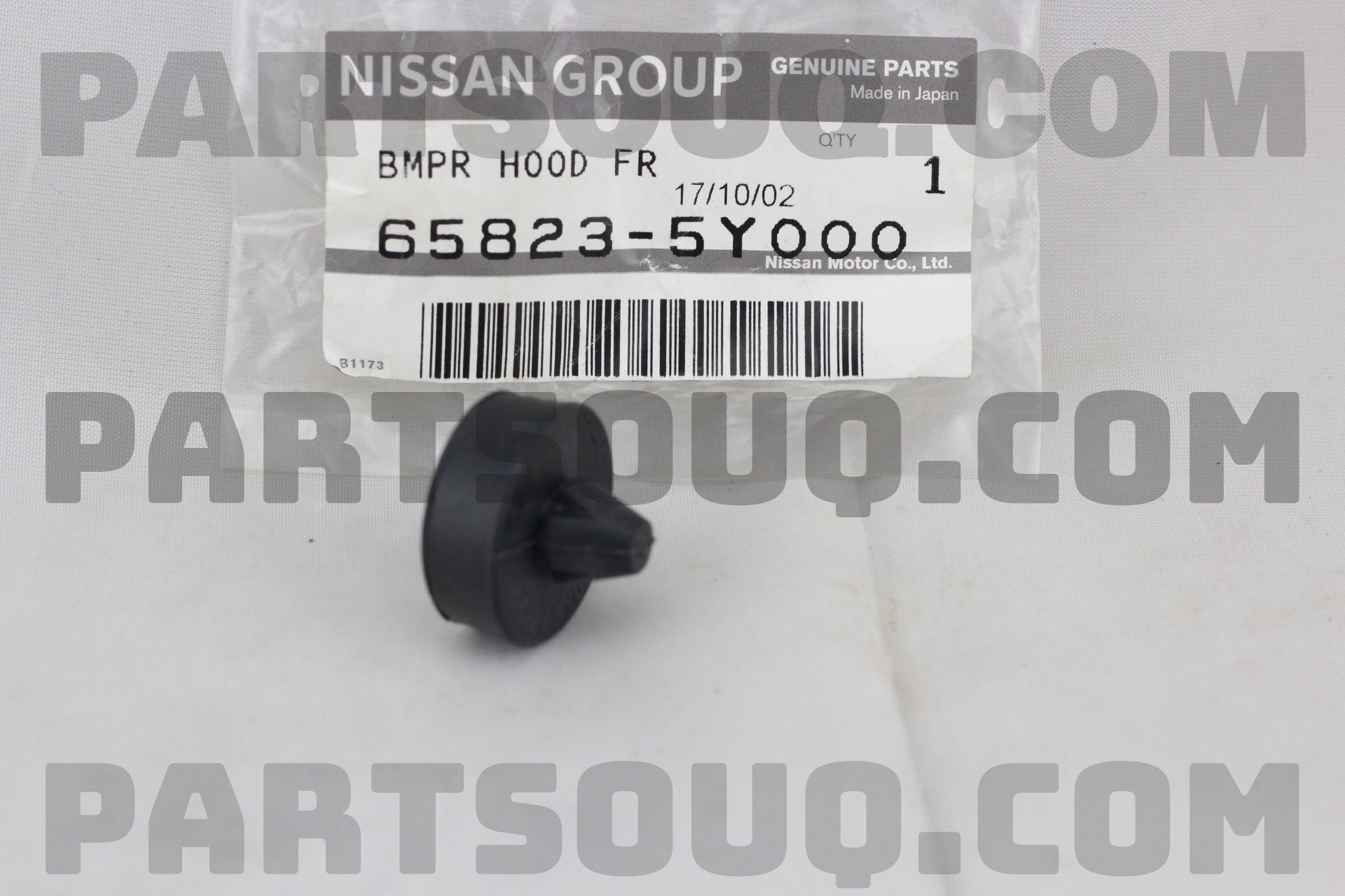 BUMPER-HOOD 658235Y000 | Nissan Parts | PartSouq