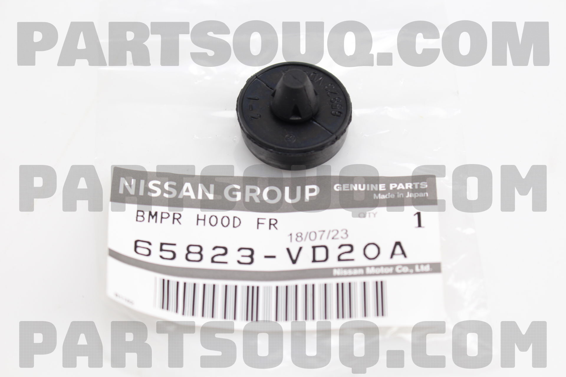 BUMPER-HOOD 658235Y000 | Nissan Parts | PartSouq