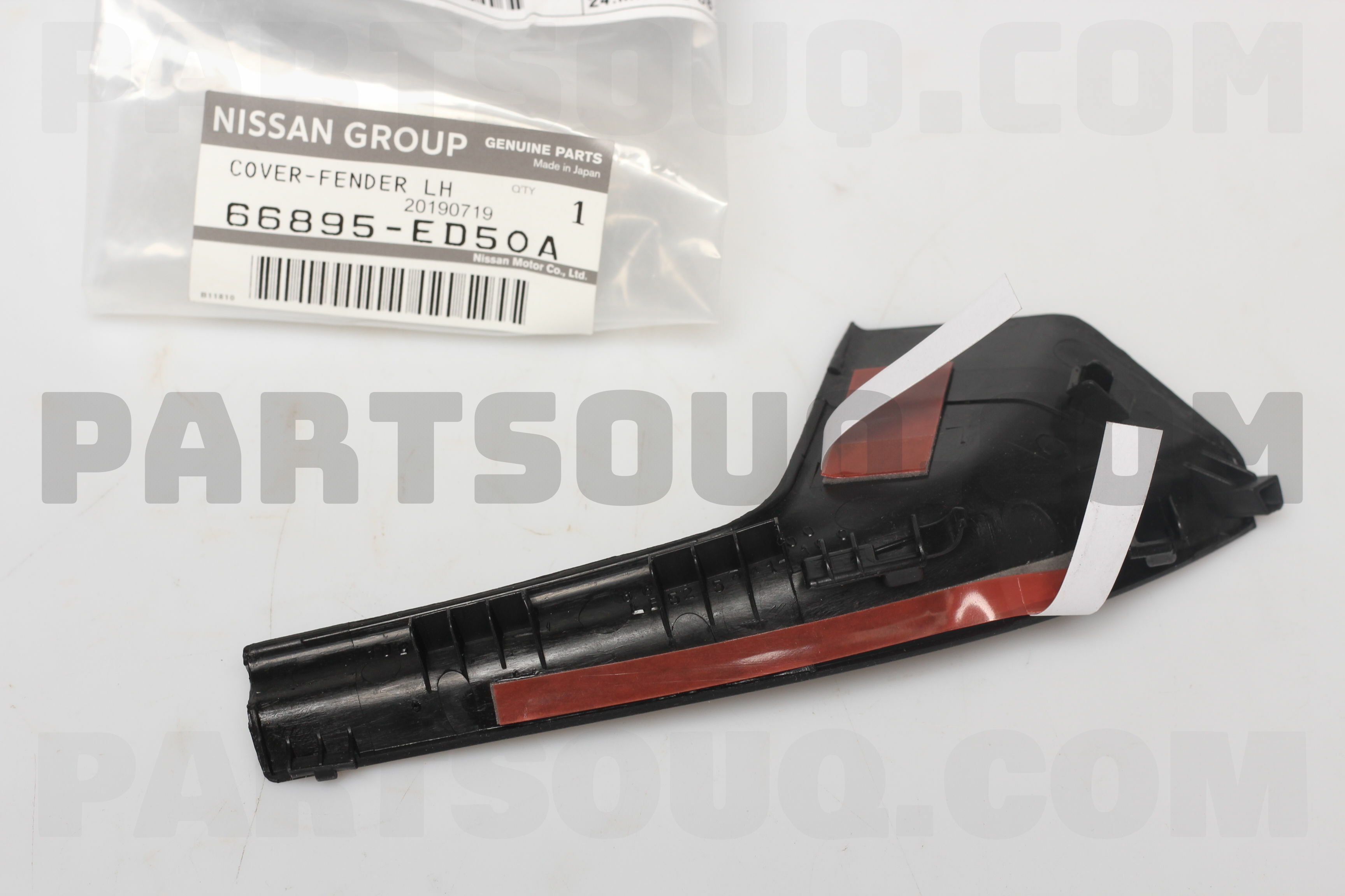 COVER-FENDER LH 66895ED500 | Nissan Parts | PartSouq