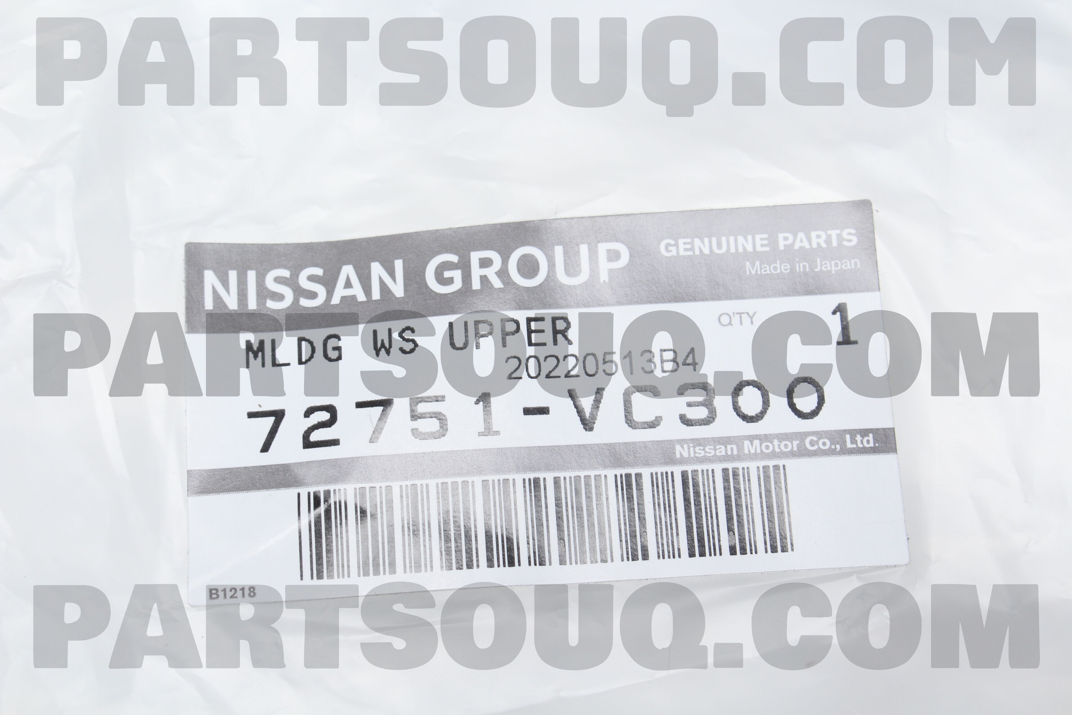 MOULDING-WINDSHIELD UPPER,CENTER 72751VB000 | Nissan Parts | PartSouq