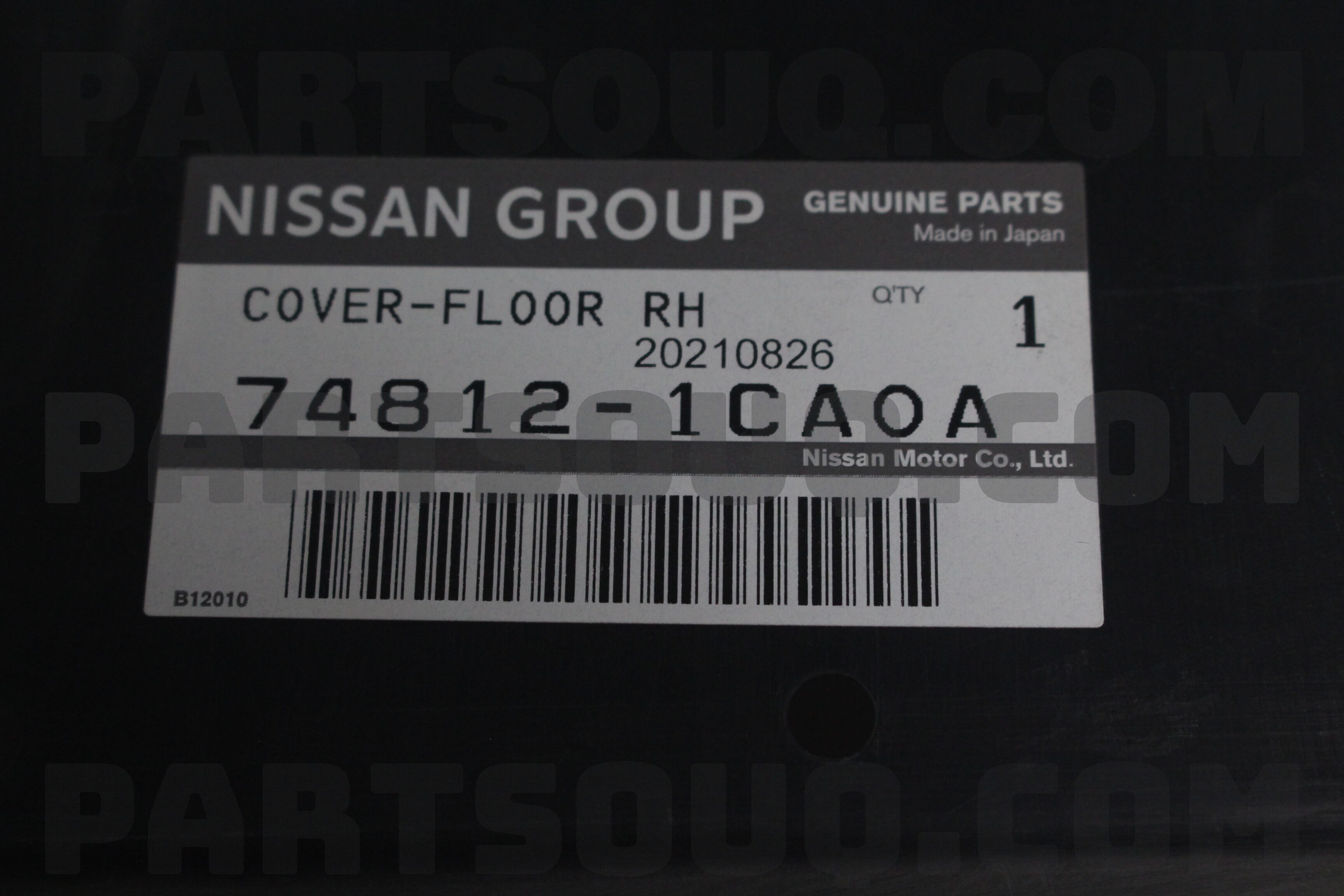 COVER-FLOOR UNDER,RH 748121CA0A | Nissan Parts | PartSouq