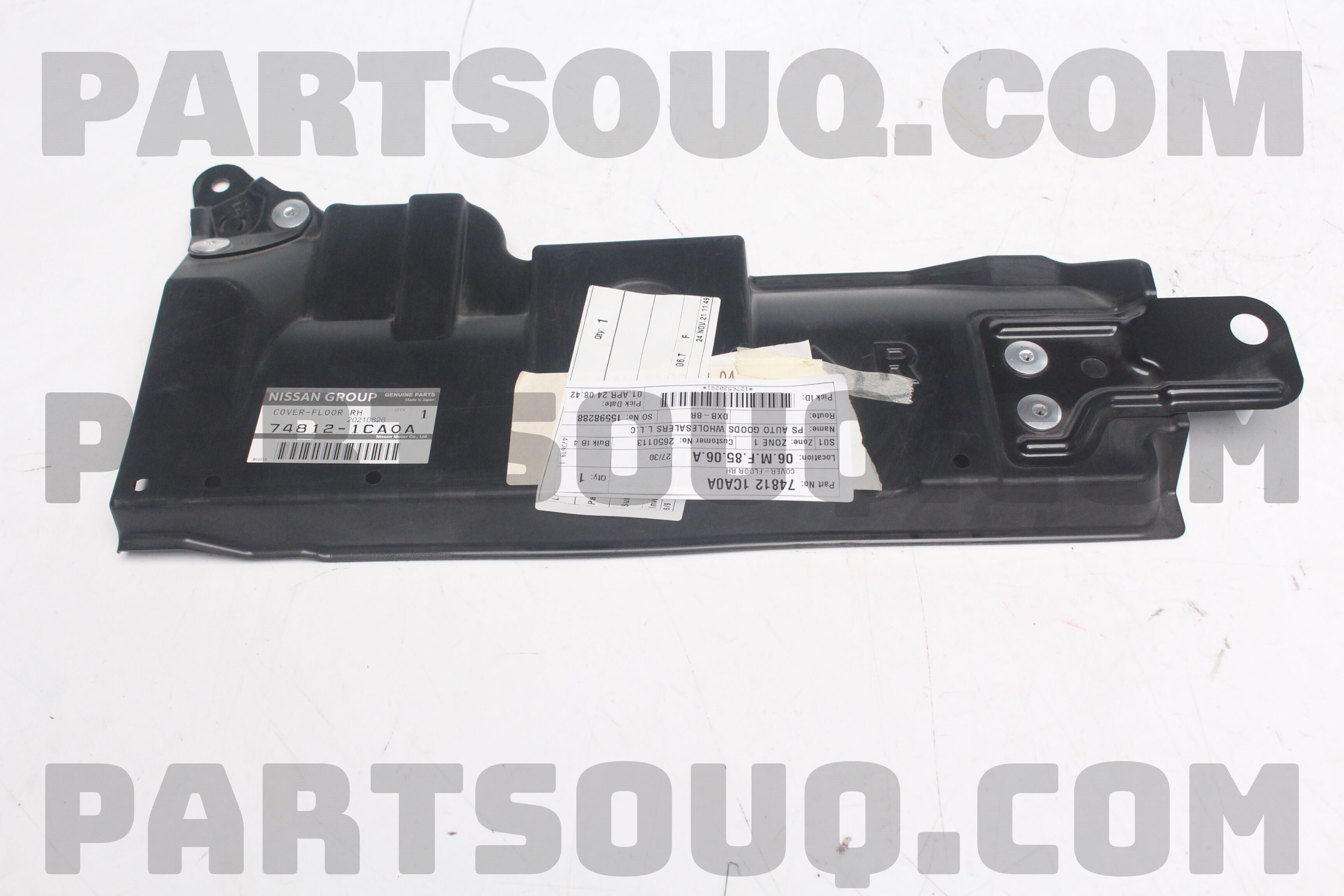COVER-FLOOR UNDER,RH 748121CA0A | Nissan Parts | PartSouq
