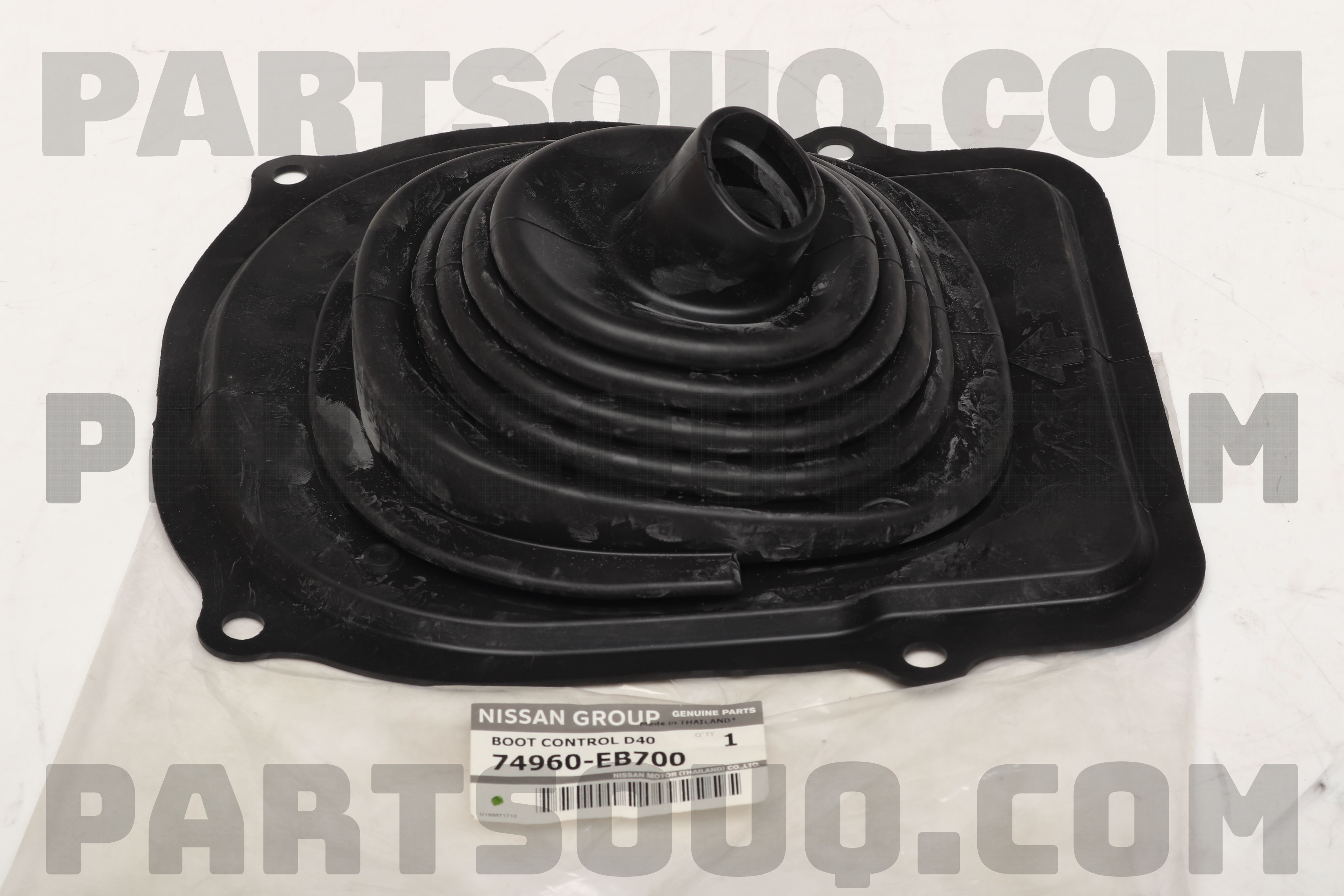 BOOT-RUBBER,CONTROL LEVER 74960EB700 | Nissan Parts | PartSouq