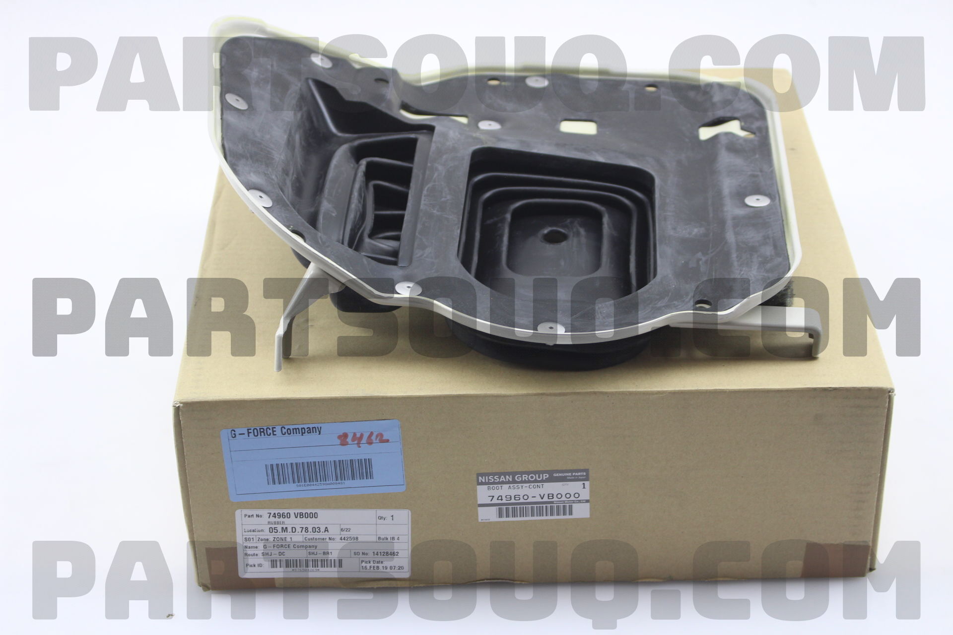 BOOT ASSY-CONTROL LEVER 74960VB000 | Nissan Parts | PartSouq