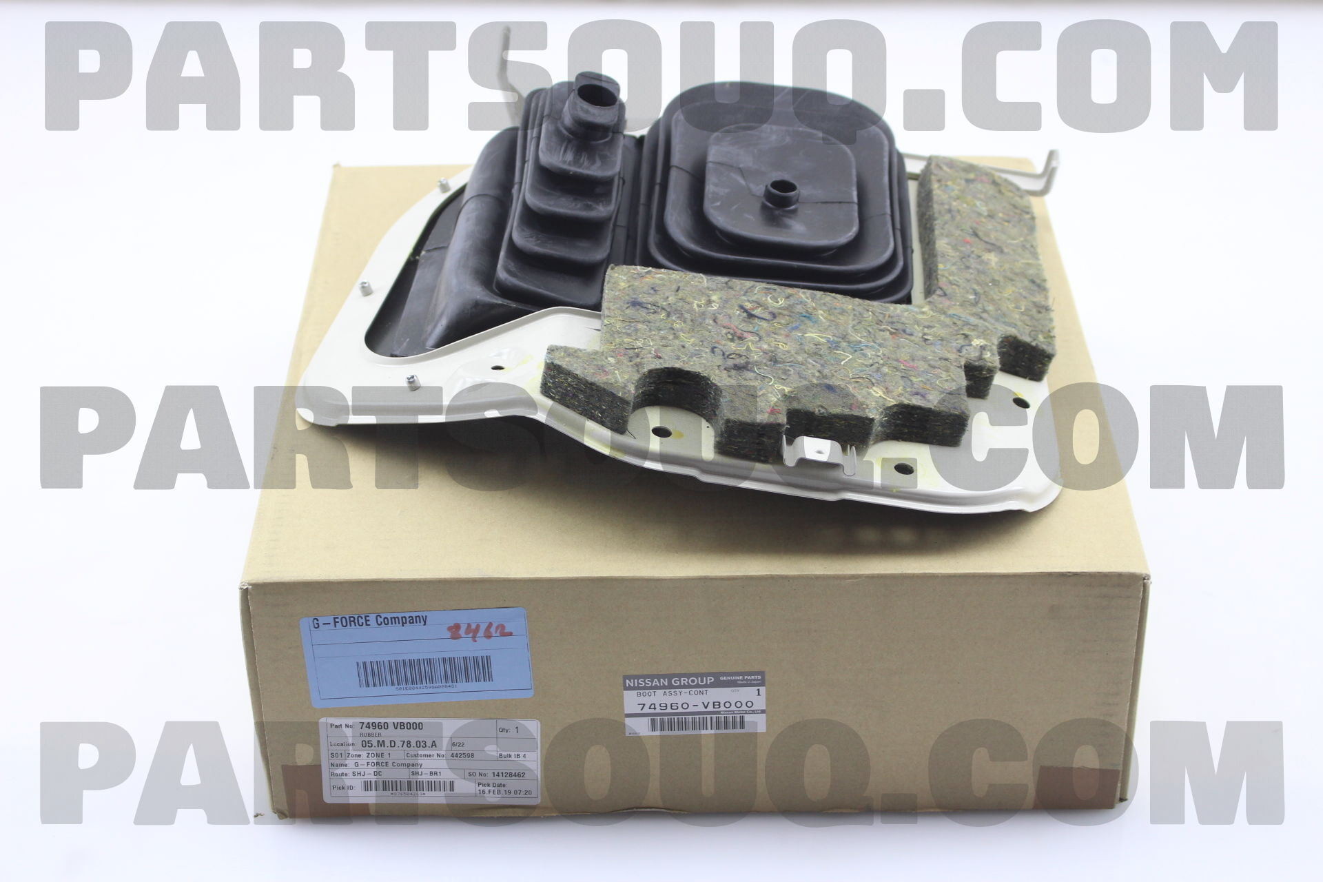 BOOT ASSY-CONTROL LEVER 74960VB000 | Nissan Parts | PartSouq