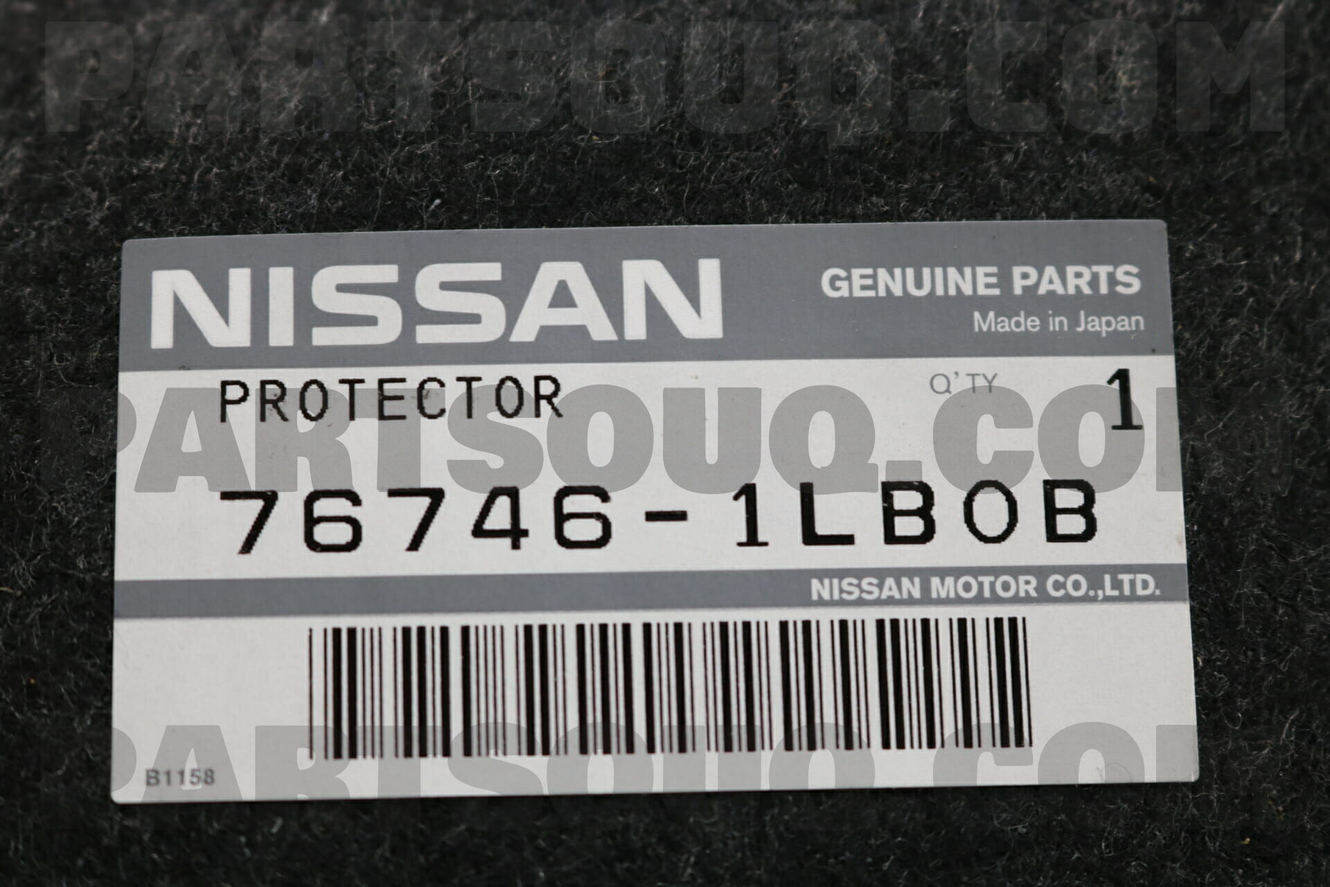 PROTECTOR-REAR WHEEL HOUSE,RH 767461LB0B | Nissan Parts | PartSouq