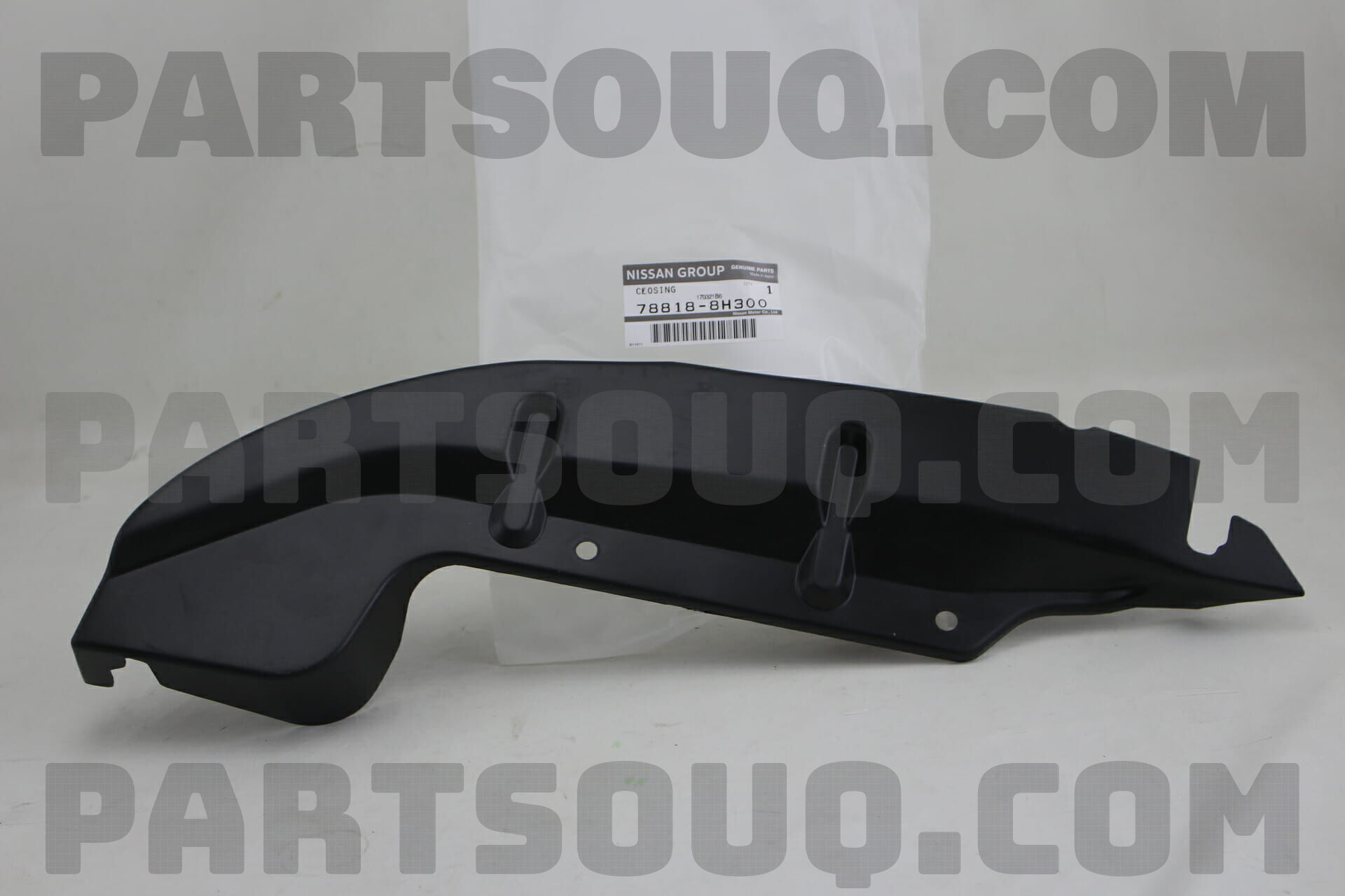 CLOSING-REAR BUMPER,RH 788188H300 | Nissan Parts | PartSouq