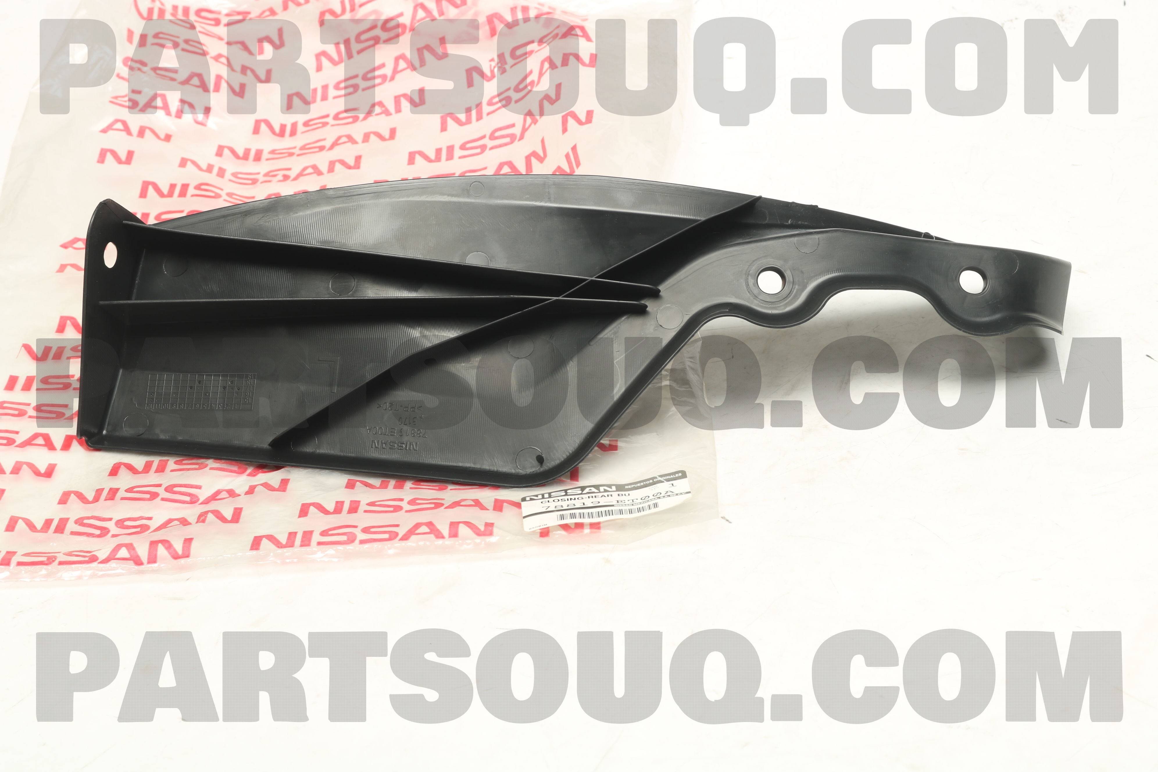 CLOSING-REAR BUMPER,LH 78819ET00A | Nissan Parts | PartSouq