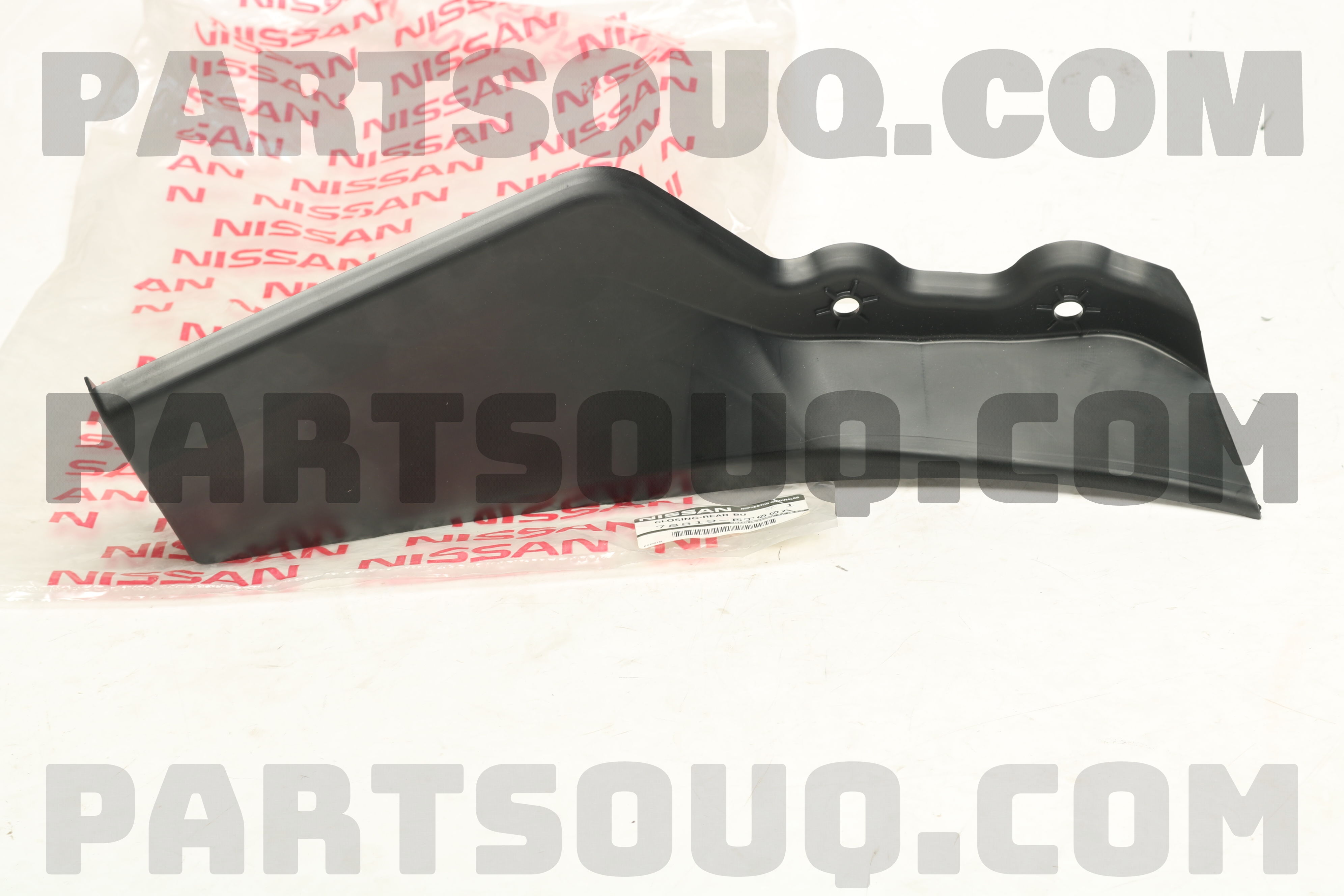 CLOSING-REAR BUMPER,LH 78819ET00A | Nissan Parts | PartSouq