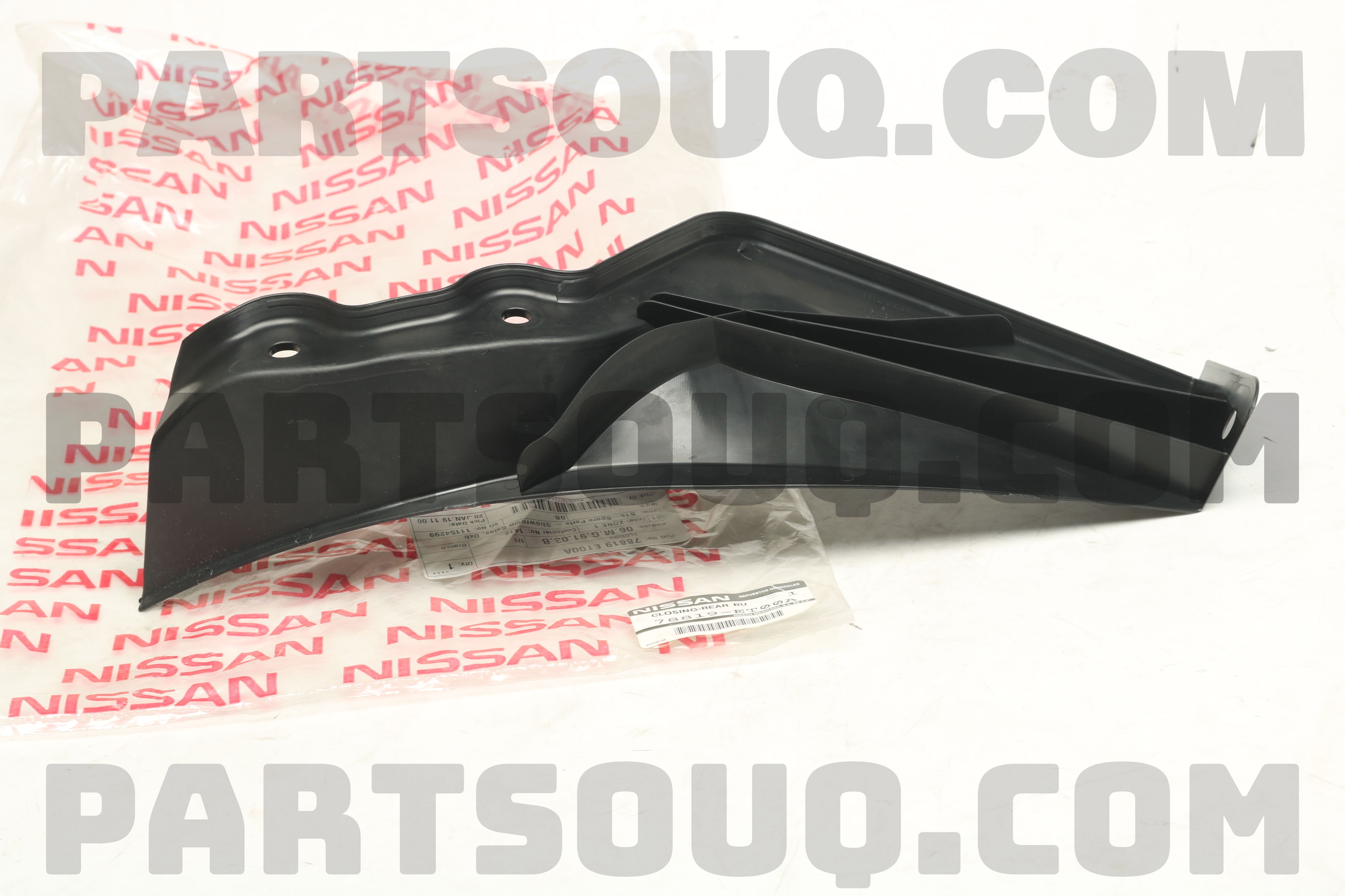 CLOSING-REAR BUMPER,LH 78819ET00A | Nissan Parts | PartSouq