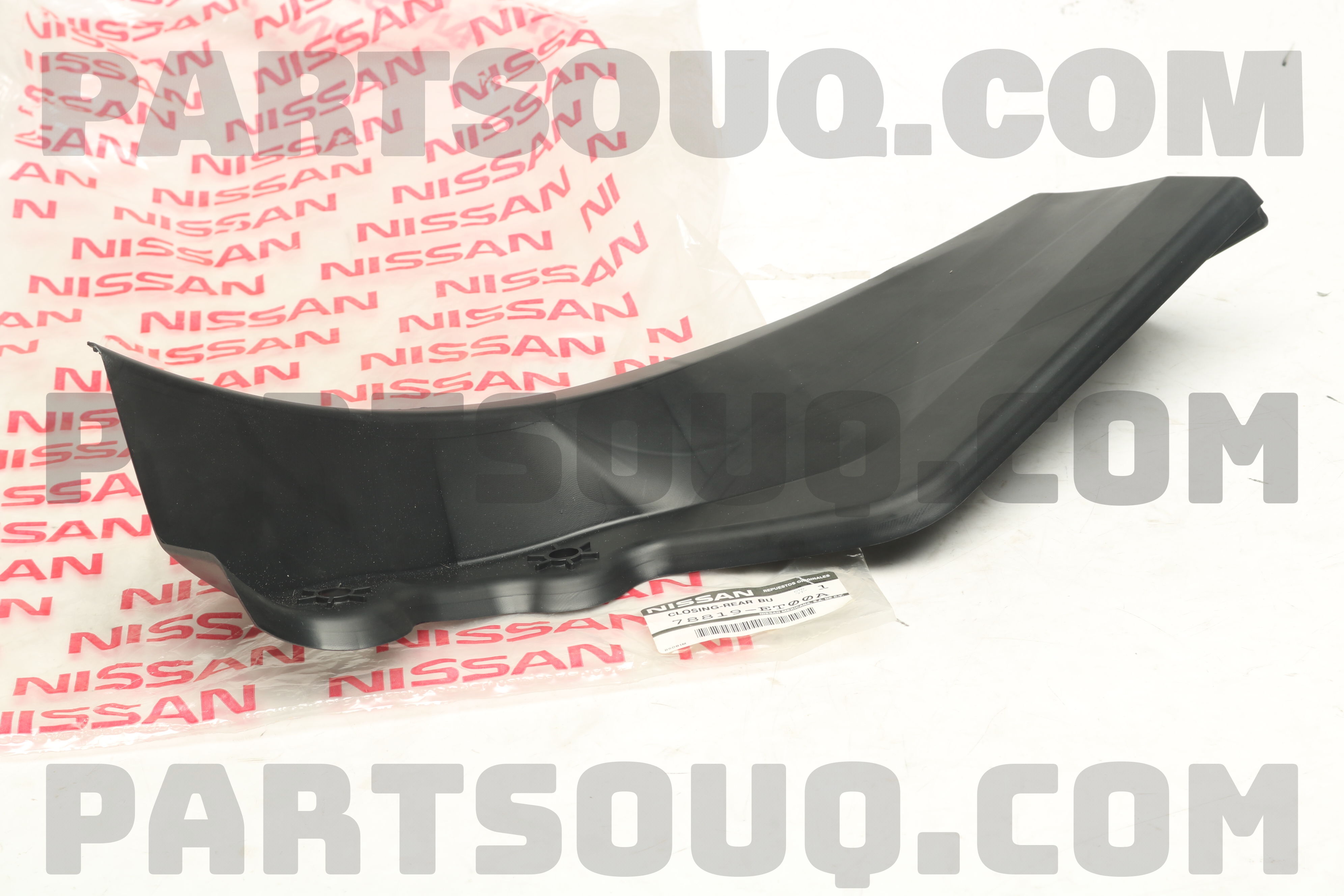 CLOSING-REAR BUMPER,LH 78819ET00A | Nissan Parts | PartSouq