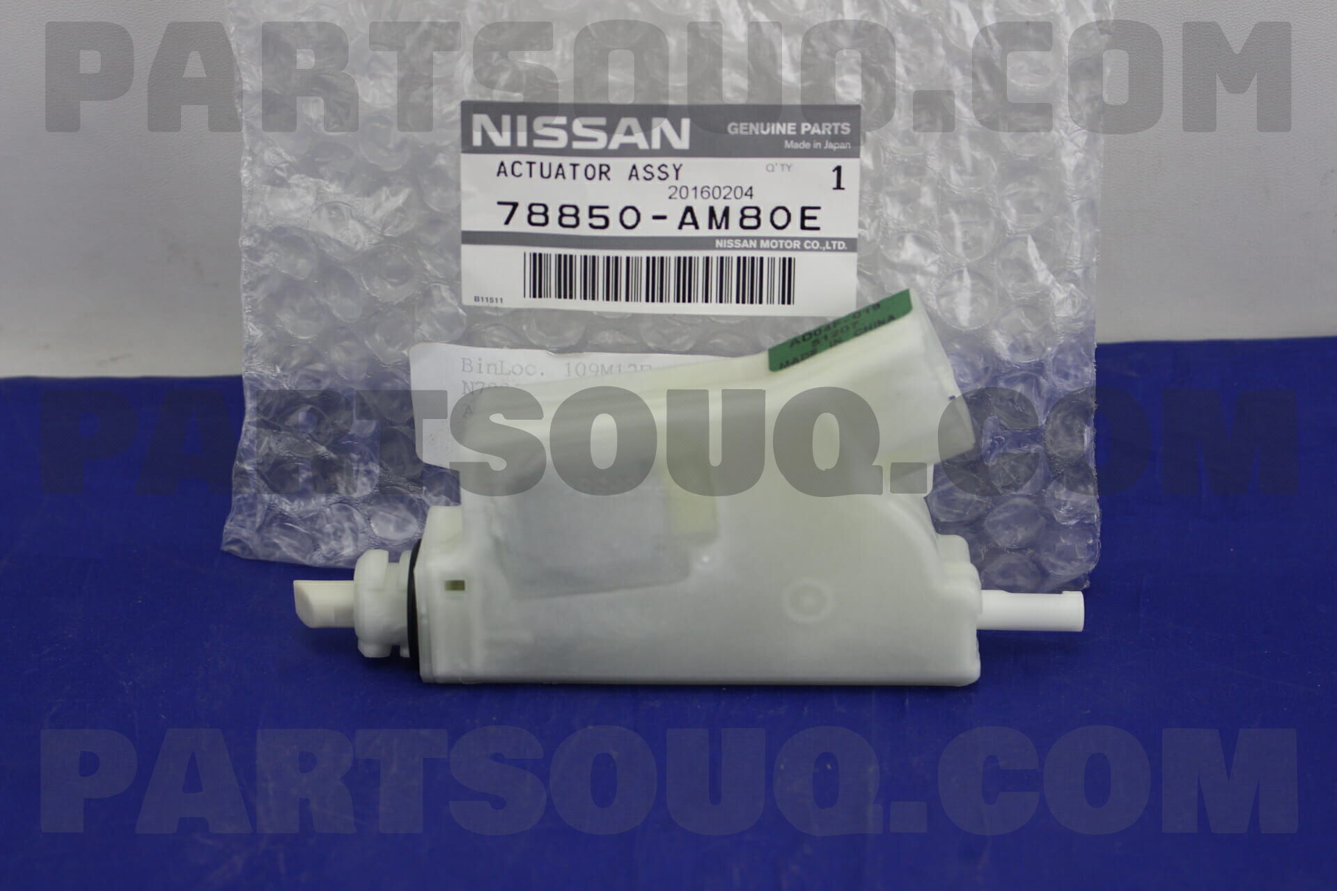 ACTUATOR ASSY-FUEL LID OPENER 78850AM80A | Nissan Parts | PartSouq