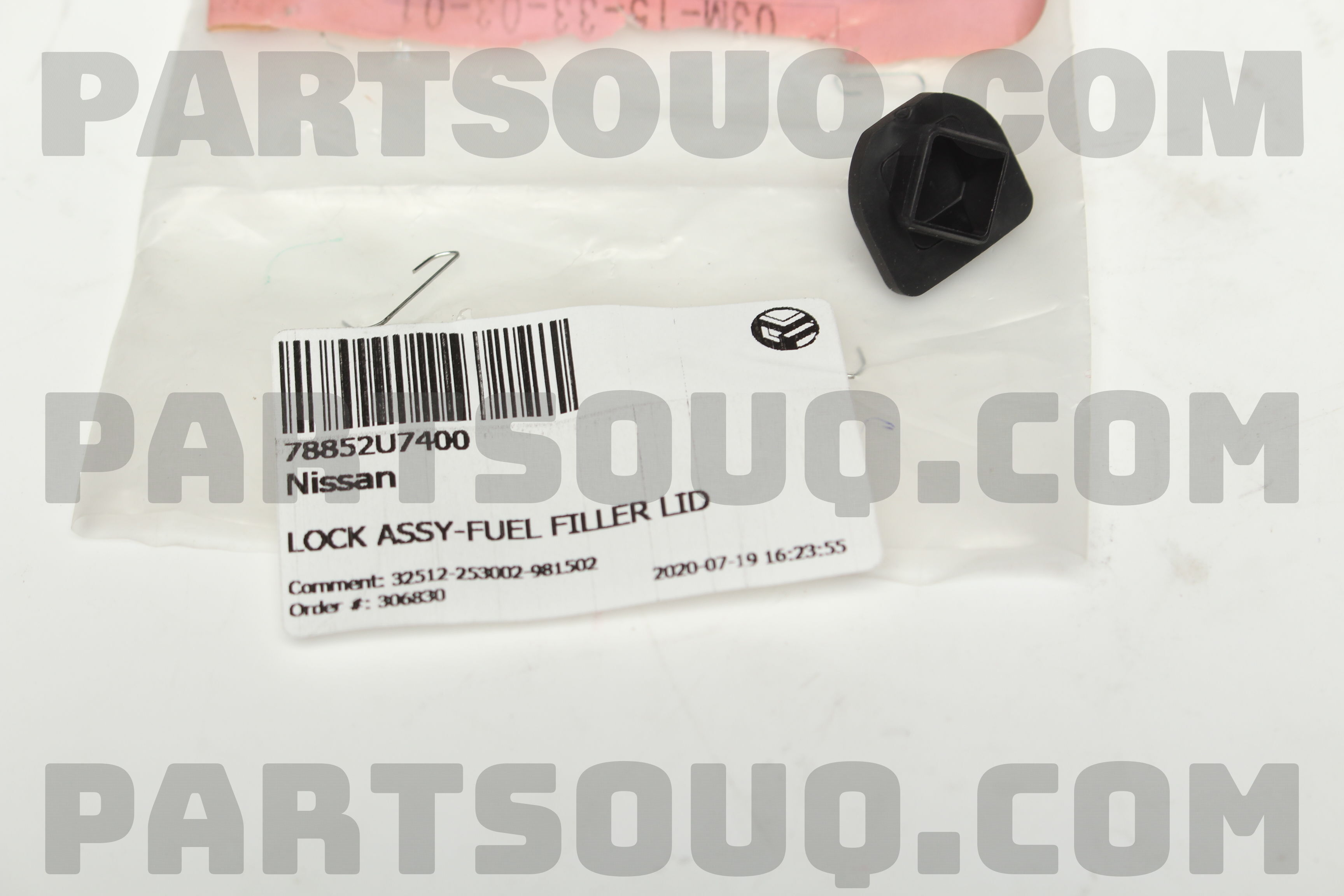 LOCK ASSY-FUEL FILLER LID 78852U7400 | Nissan Parts | PartSouq
