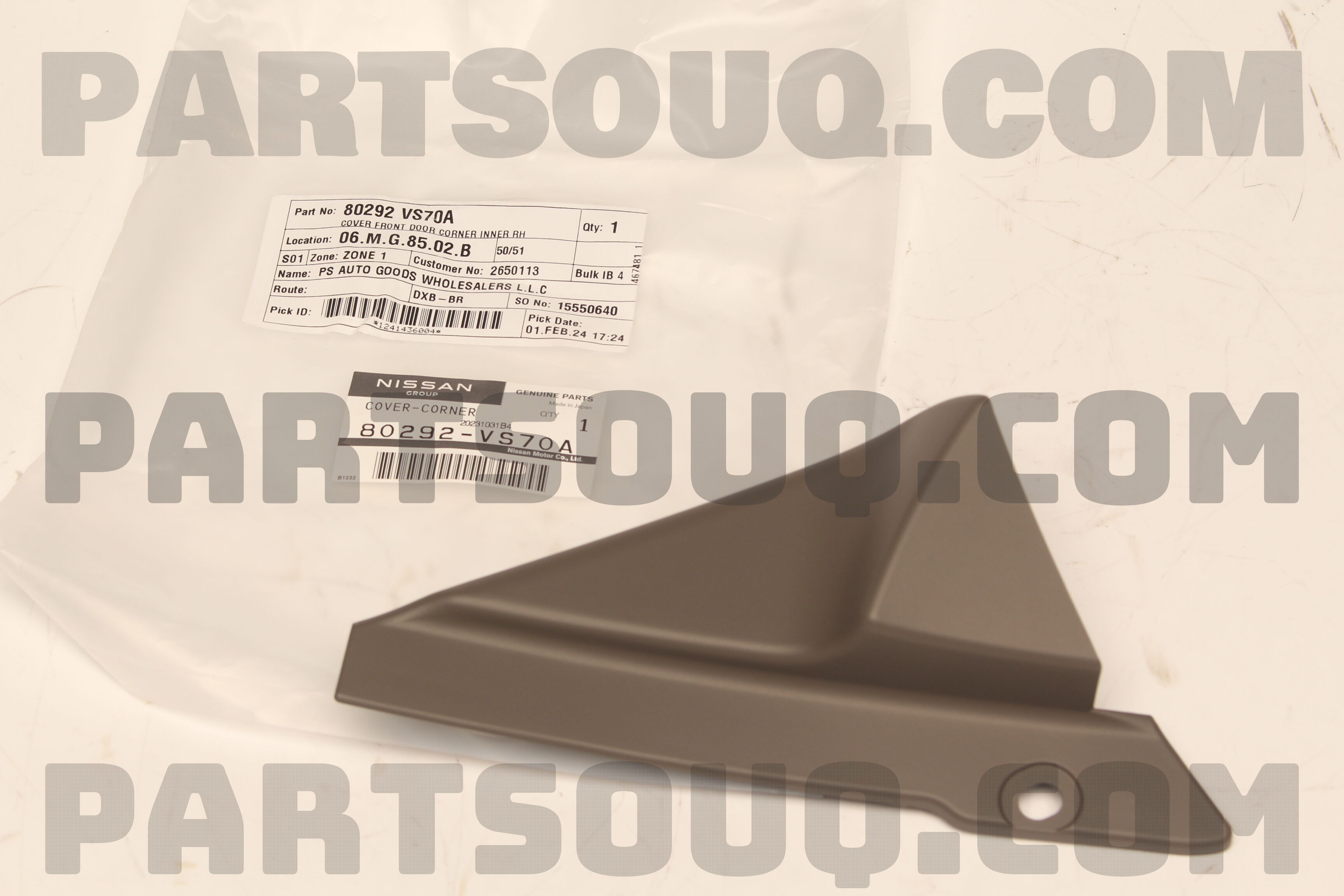 COVER-FRONT DOOR CORNER,INNER RH 80292VS70A | Nissan Parts | PartSouq