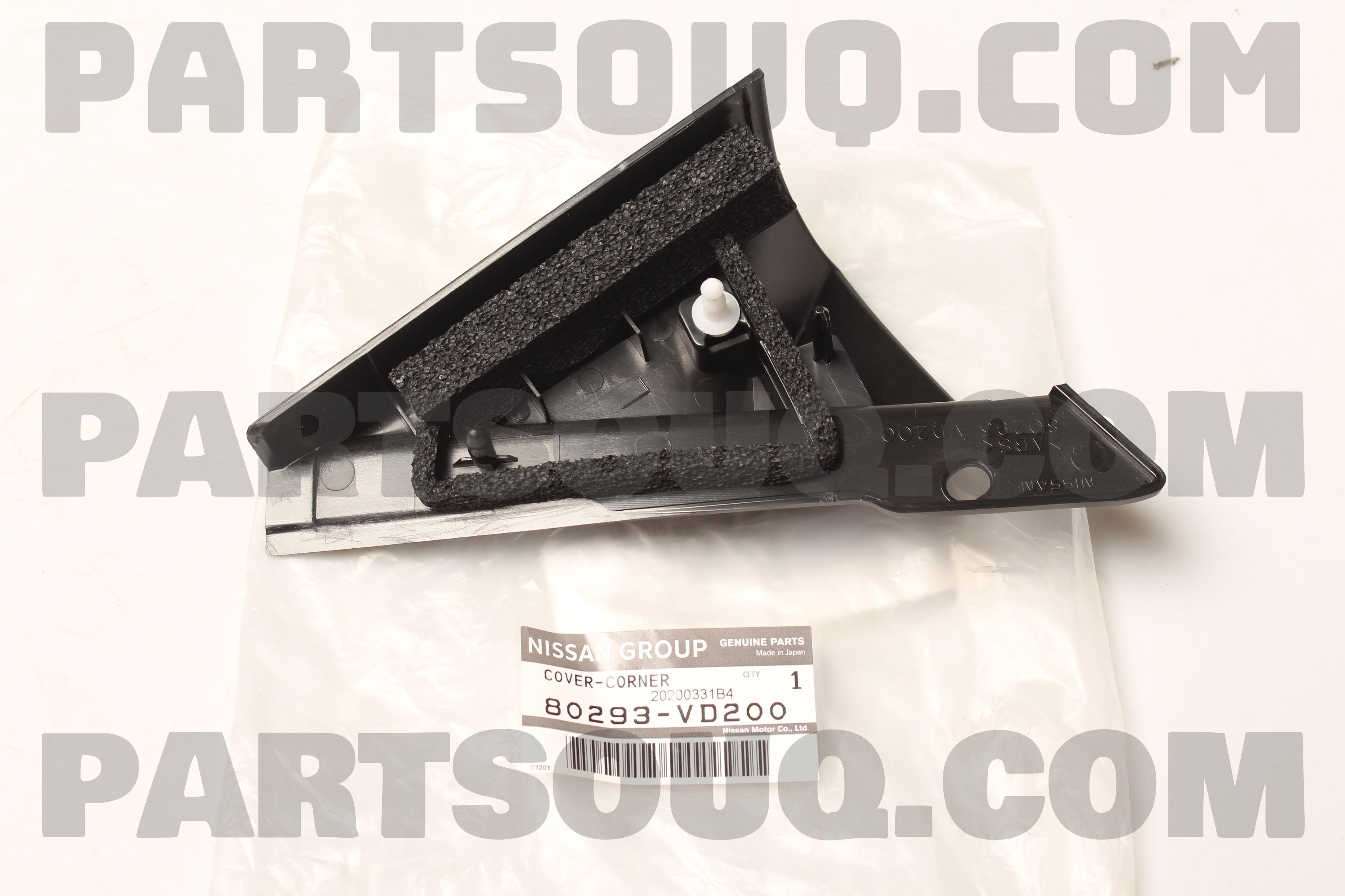 COVER-FRONT DOOR CORNER,INNER LH 80293VD200 | Nissan Parts | PartSouq