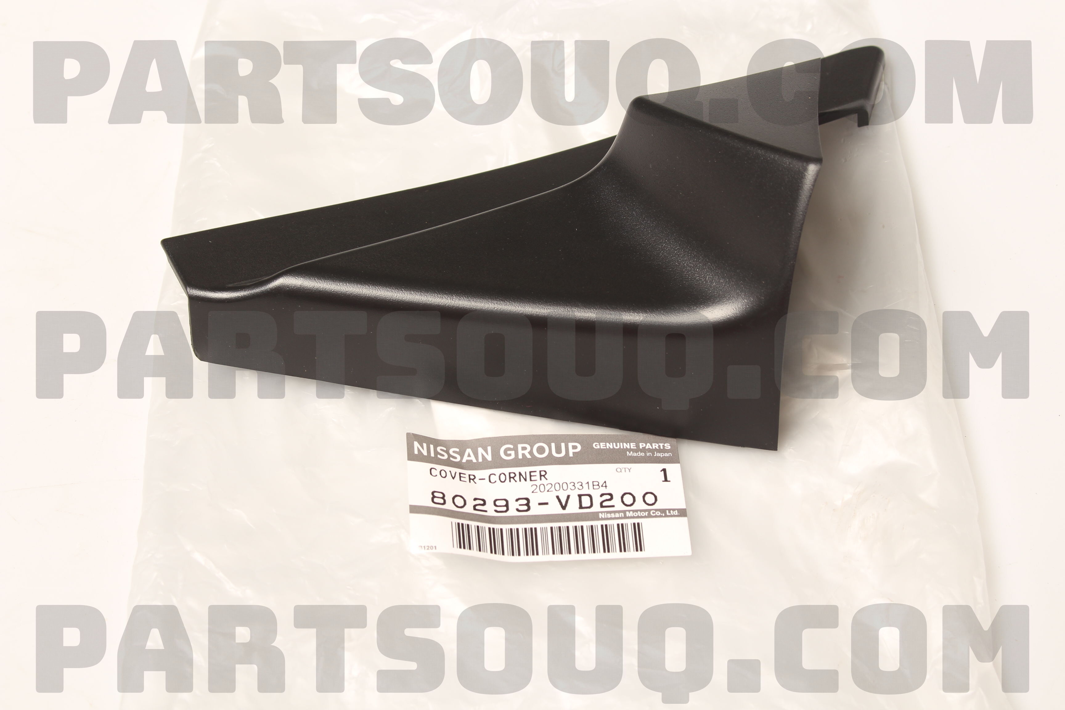COVER-FRONT DOOR CORNER,INNER LH 80293VD200 | Nissan Parts | PartSouq