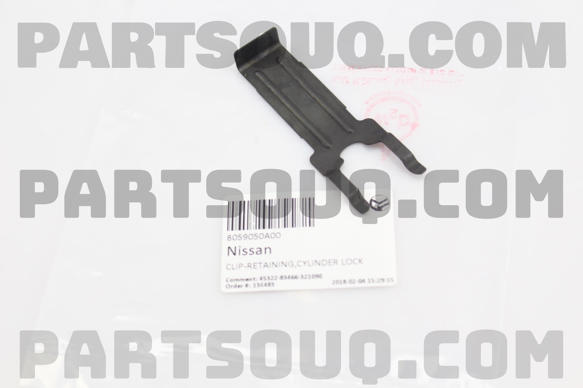 CLIP-RETAINING,CYLINDER LOCK 8059050A00 | Nissan Parts | PartSouq